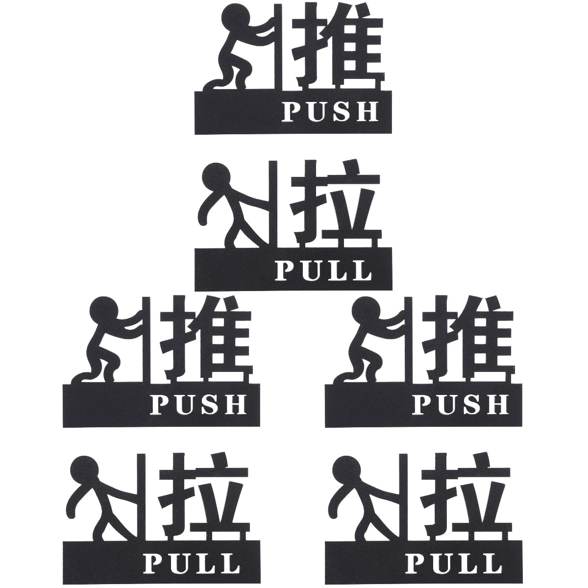 FRCOLOR 3 Sets of Glass Door Signs Acrylic Pull Push Door Signs Door ...