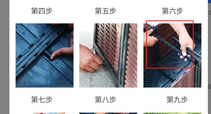 FRCOLOR 4pcs Planter Box Brackets Tie Rod Balcony Flower Box ...