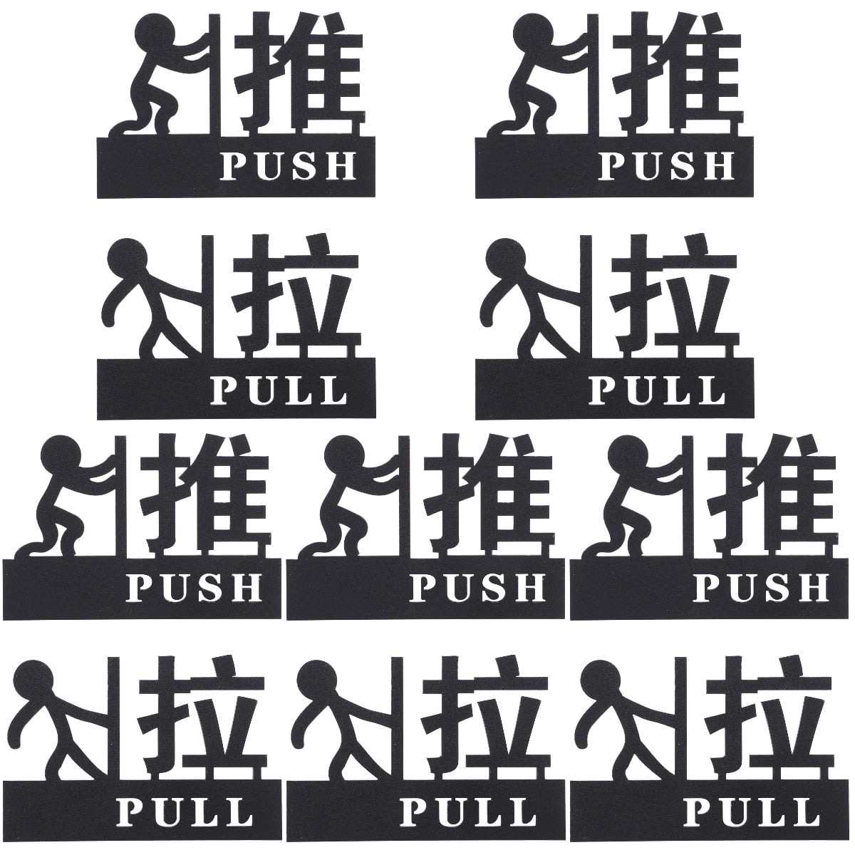 FRCOLOR 5 Sets of Door Push Sign Entrance Door Pull Sign Hotel ...