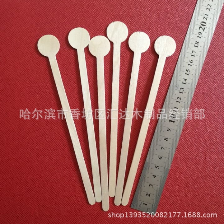 FRCOLOR 50pcs Wooden Stirring Rods Wooden Coffee Stirrer Long Handle ...