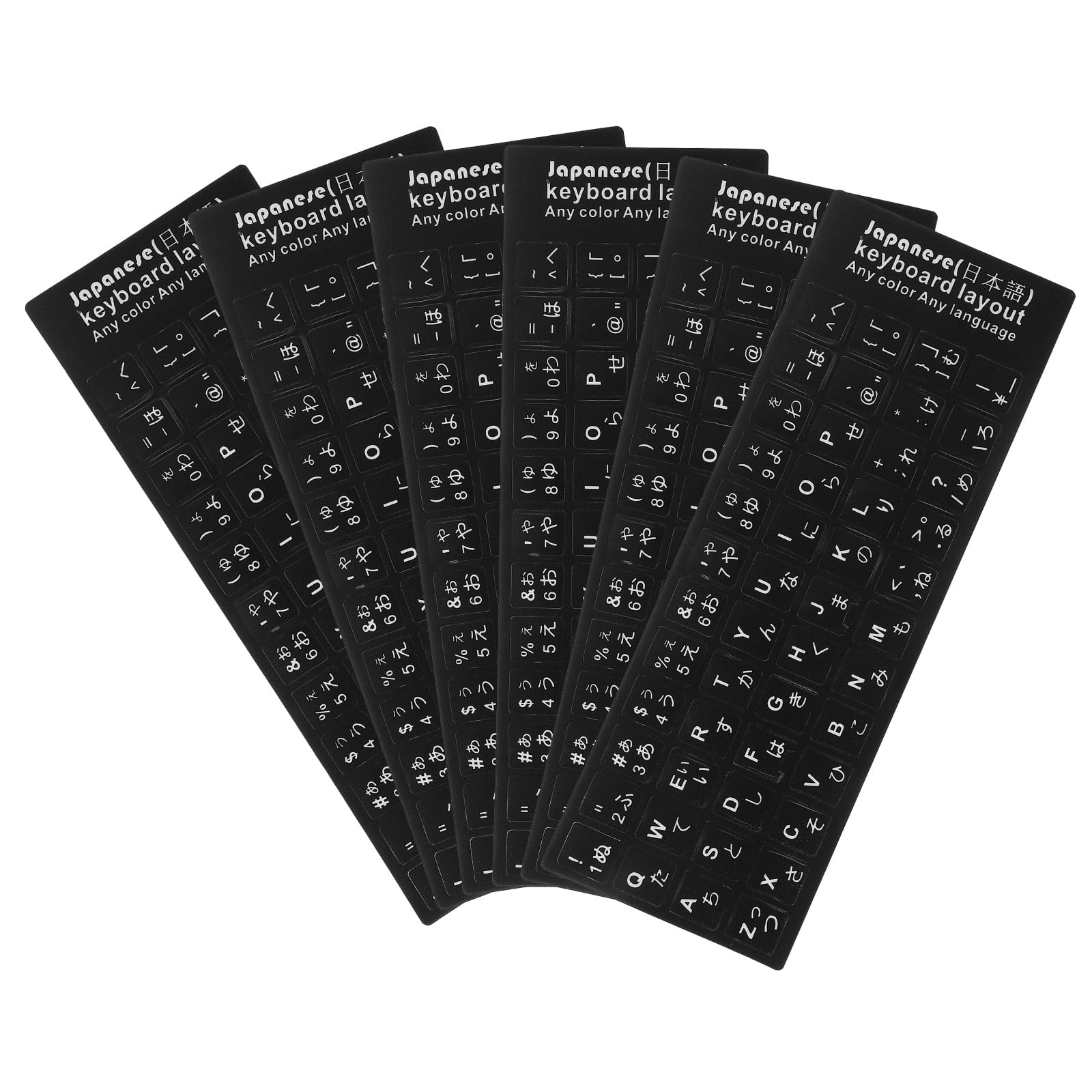 Japanese Language Keyboard Stickers for Home Black PVC Easy to Apply ...