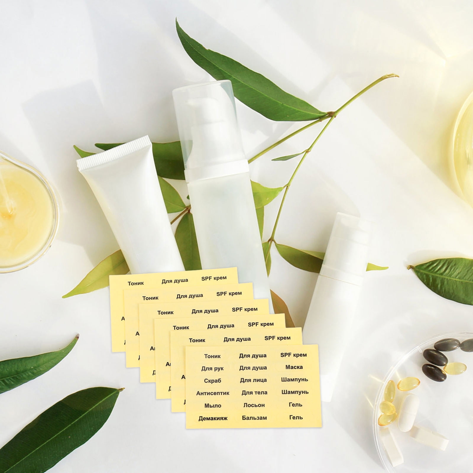 FRCOLOR 6 Sheets Russian Labels For Toiletries Bottles Bathroom Bottle ...