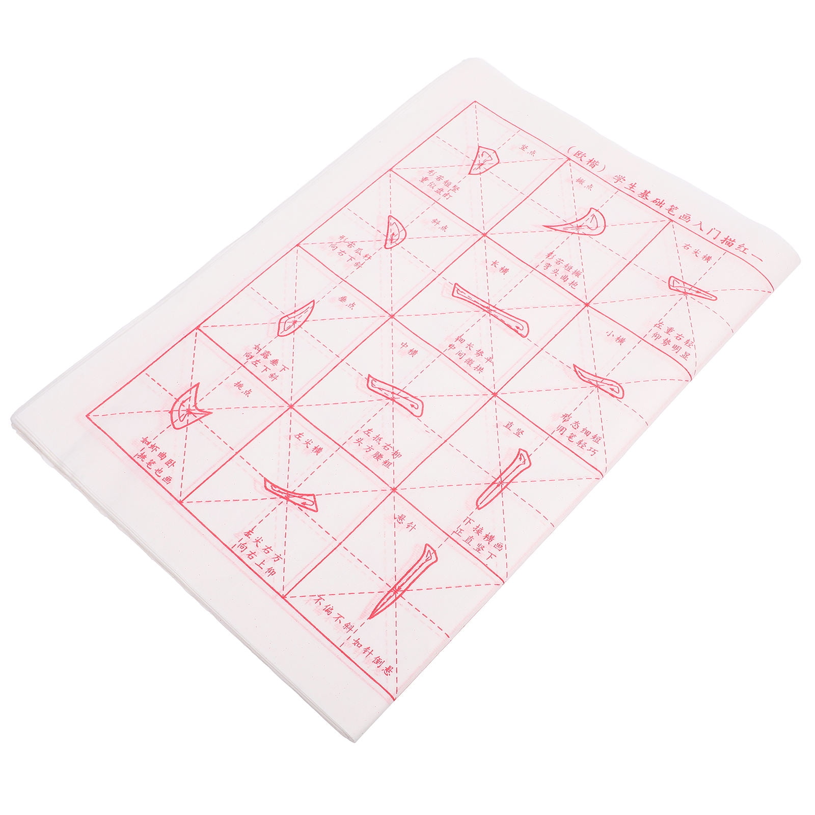 FRCOLOR 60 Sheets of Calligraphy Chinese Writing Paper Practice ...