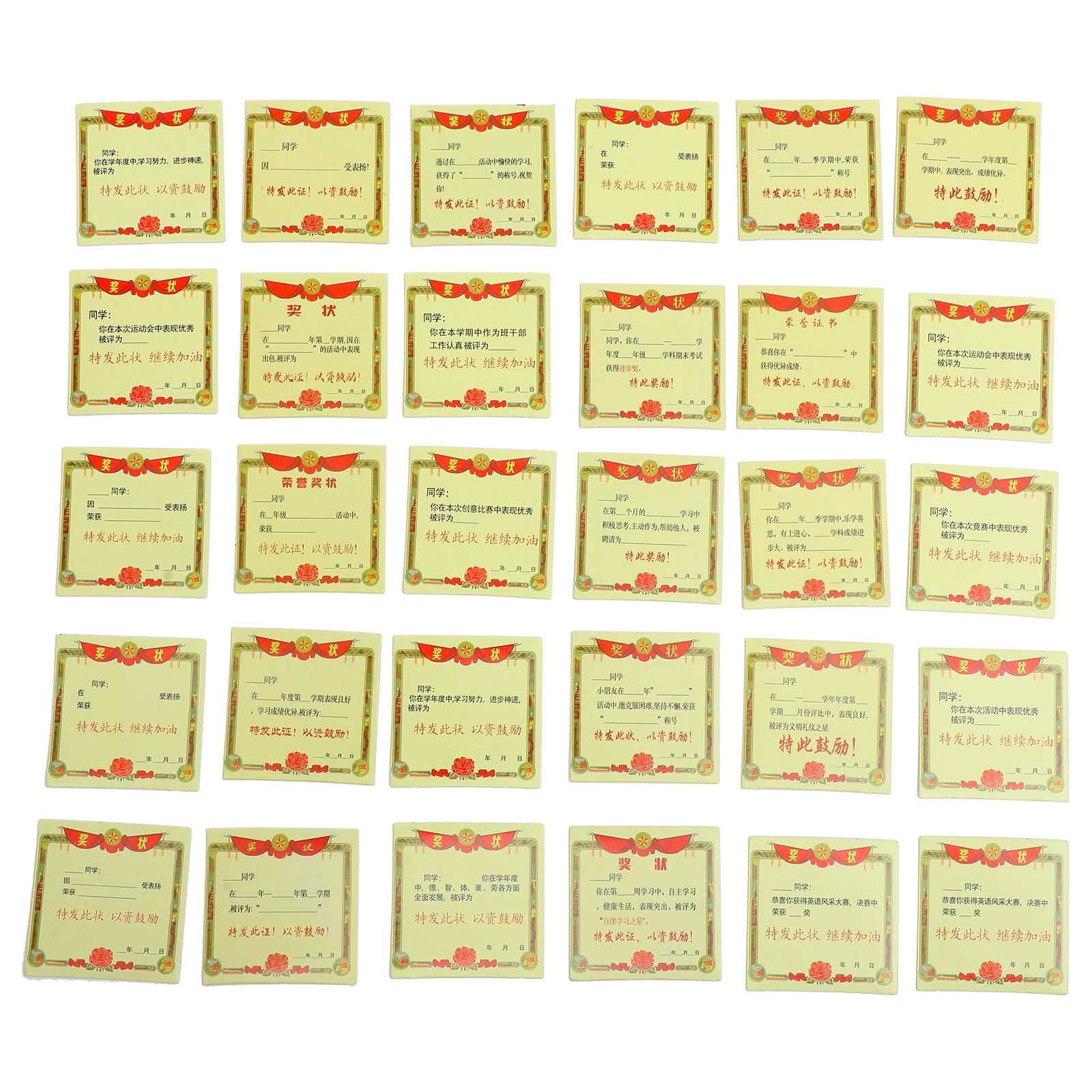 Mini Award Certificates Stickers for Kids Blank Certificate Stickers ...