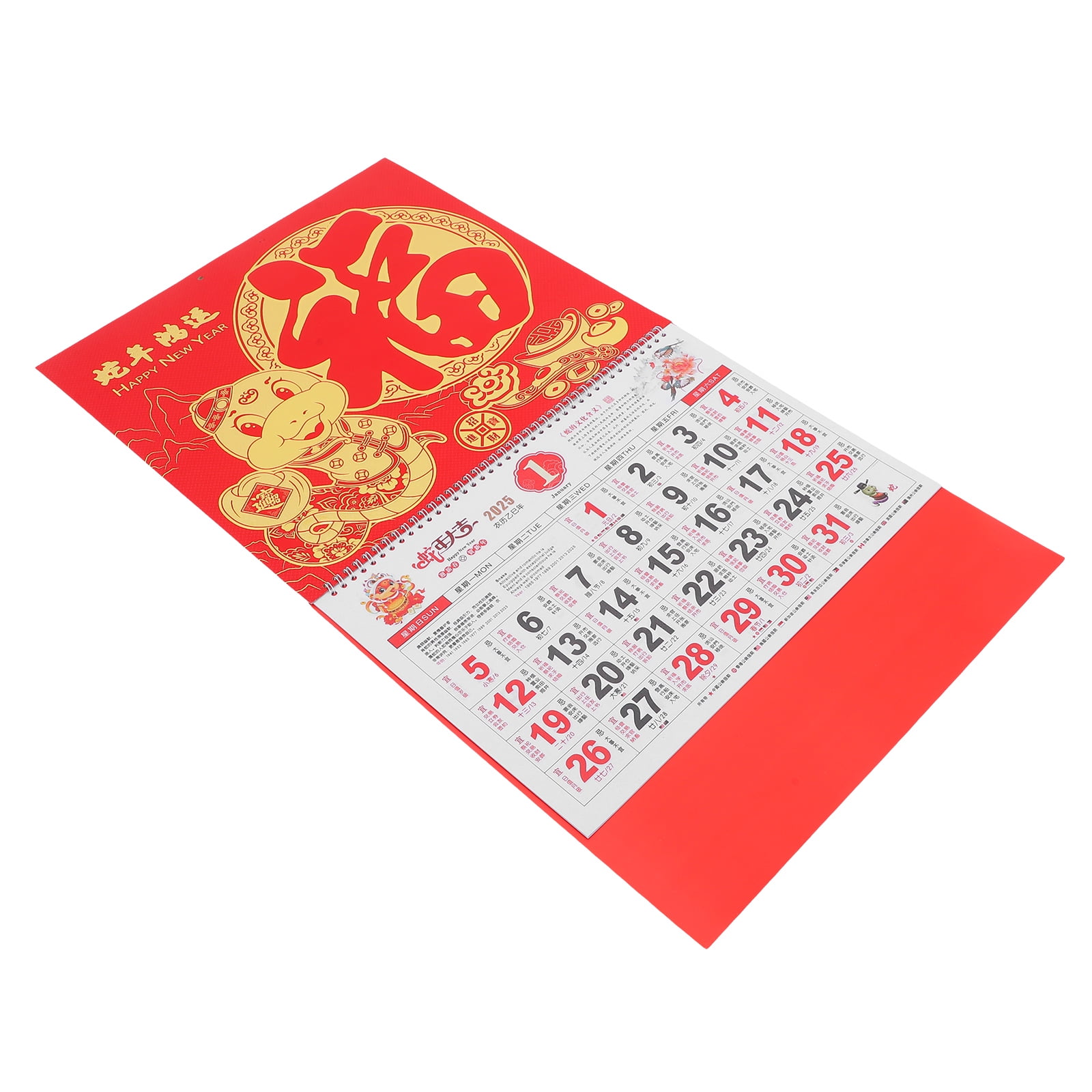 FRCOLOR Chines Style Lunar Calendar 2025 Snake Year Calendar Wall ...