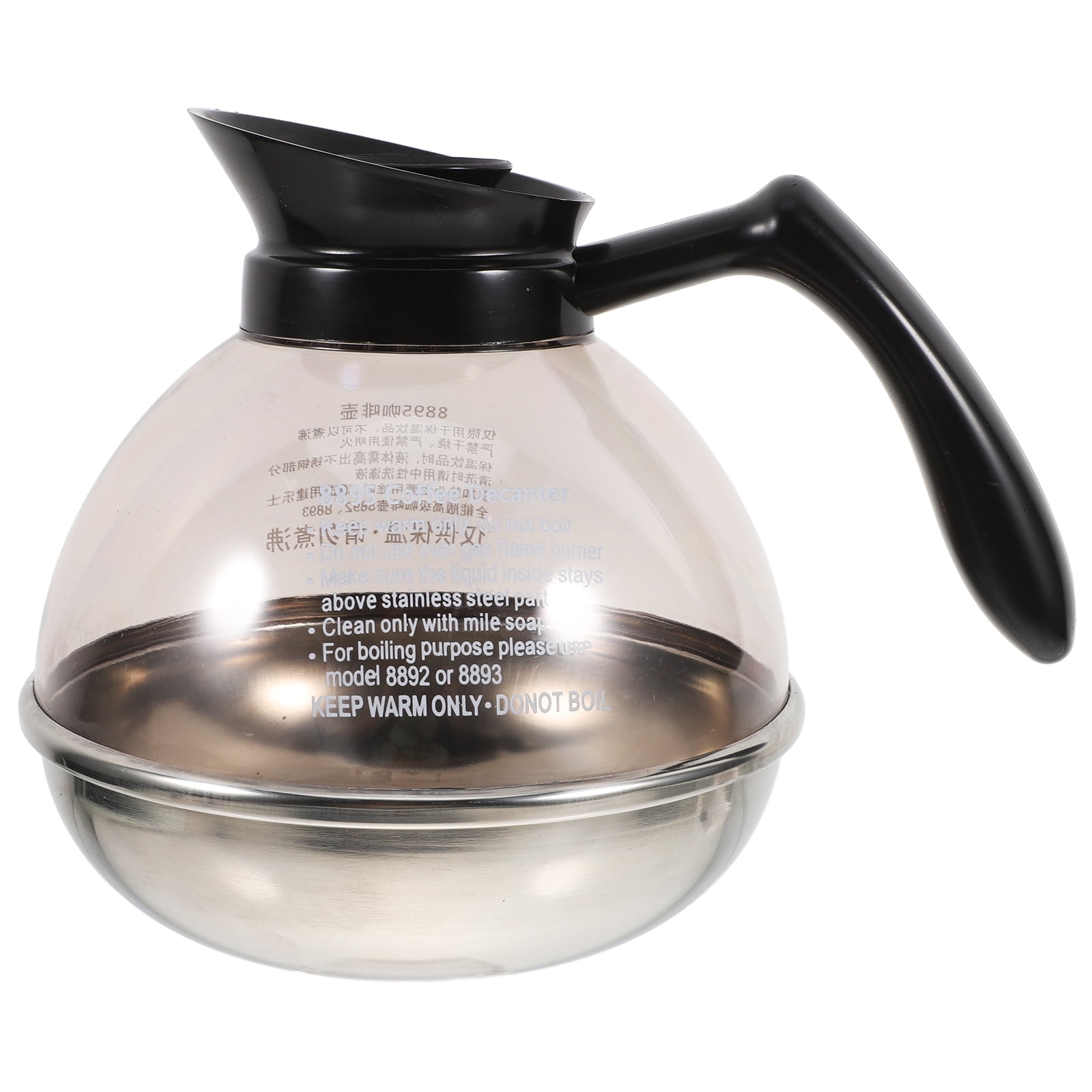 FRCOLOR Coffee Brewing Kettle Small Thermal Coffee Carafe Coffee ...