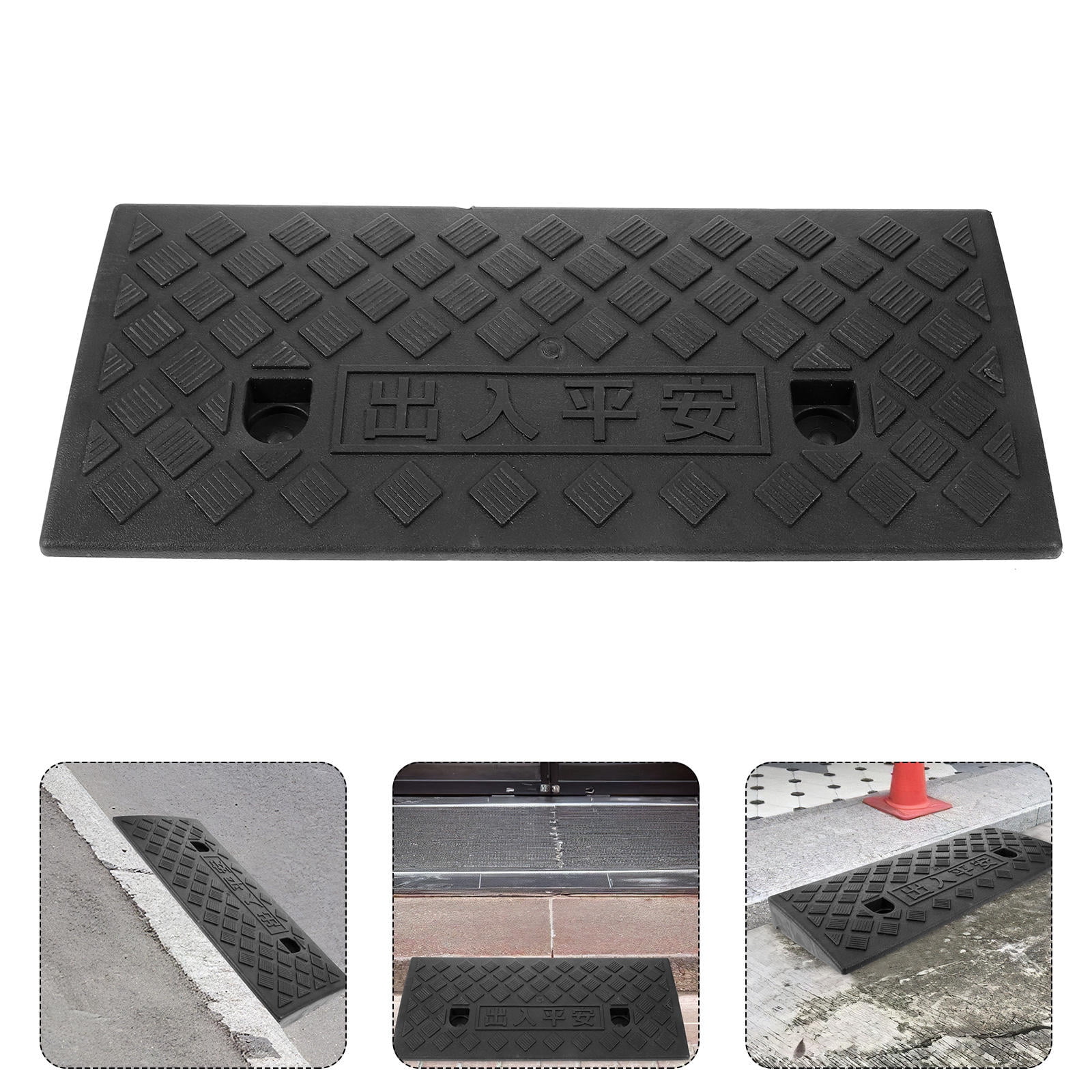 FRCOLOR Curb Ramp Threshold Ramp Door Threshold Ramp Ramp For Door ...