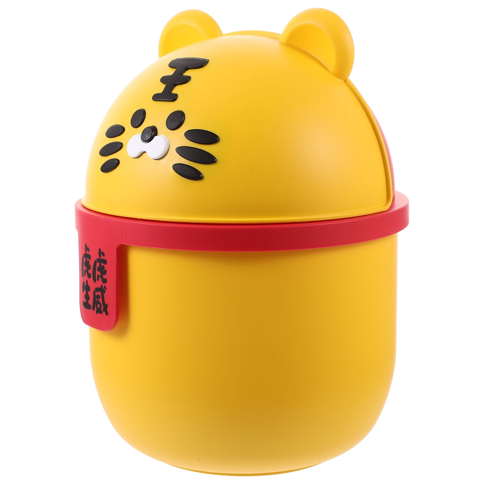 FRCOLOR Desktop Trash Can Study Room Sturdy Student Office - Walmart.com