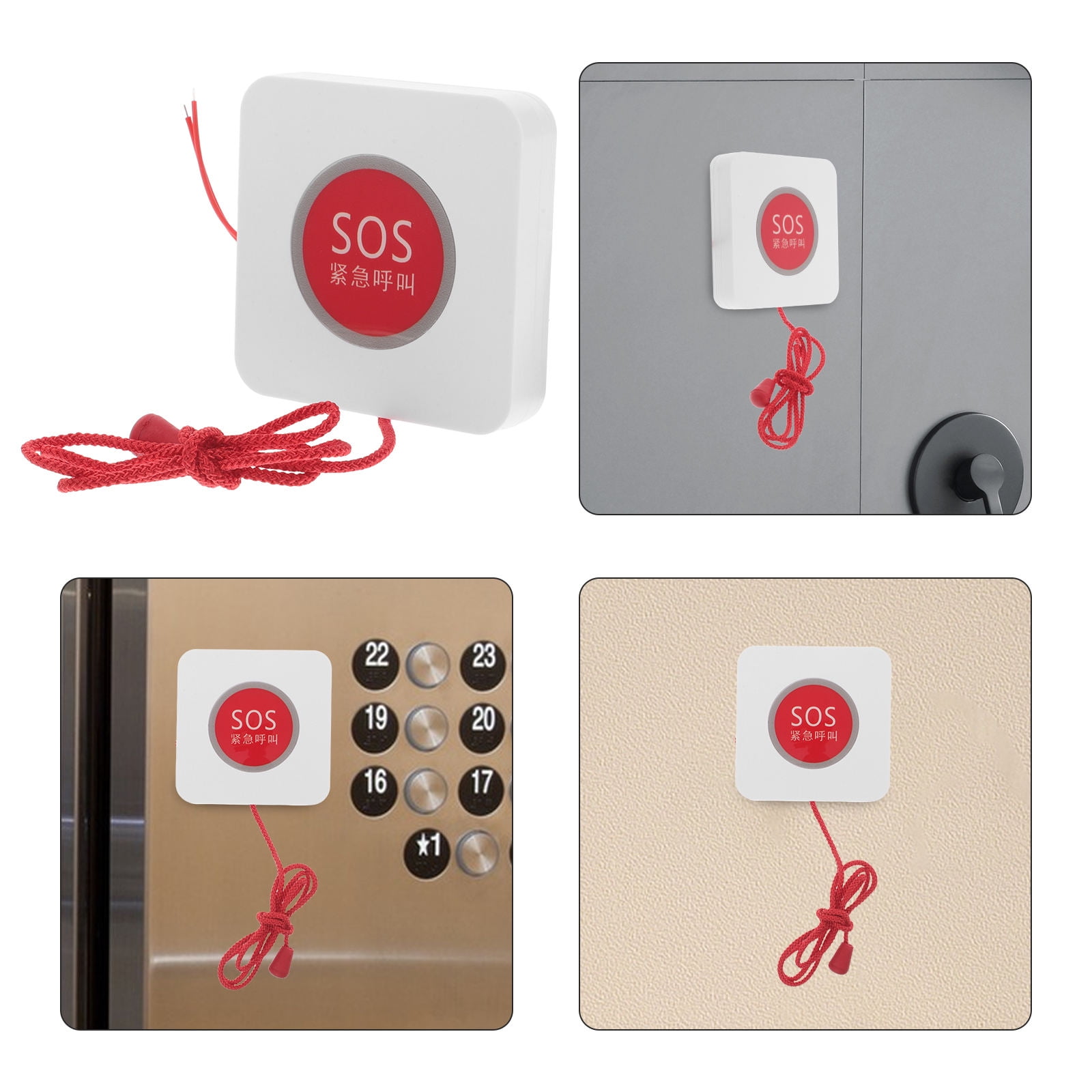 FRCOLOR Emergency Call Button Touch Pull Cord One-Key Alarm Switch ...