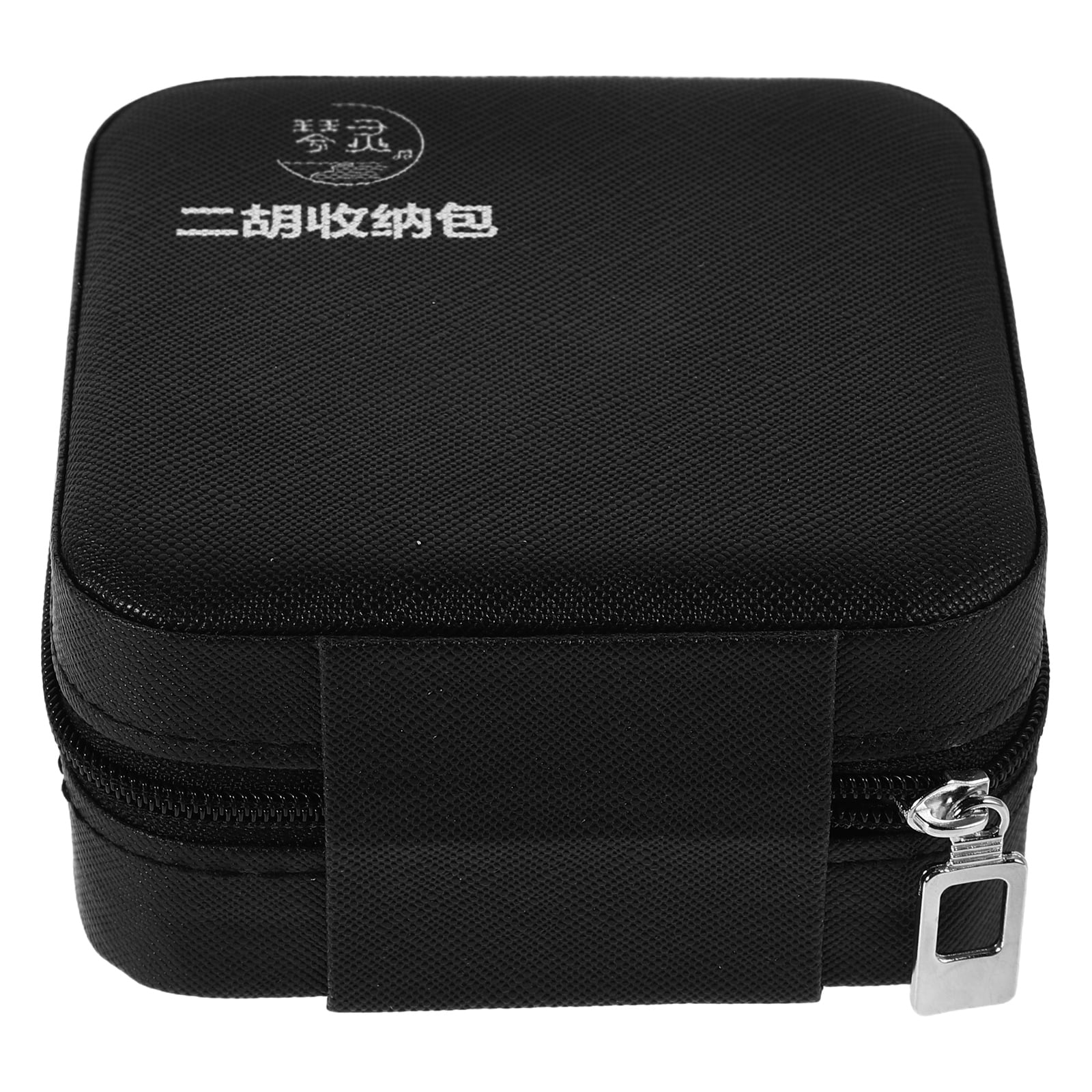 FRCOLOR Erhu Accessories Carrying Case Erhu Parts Container for Chinese ...