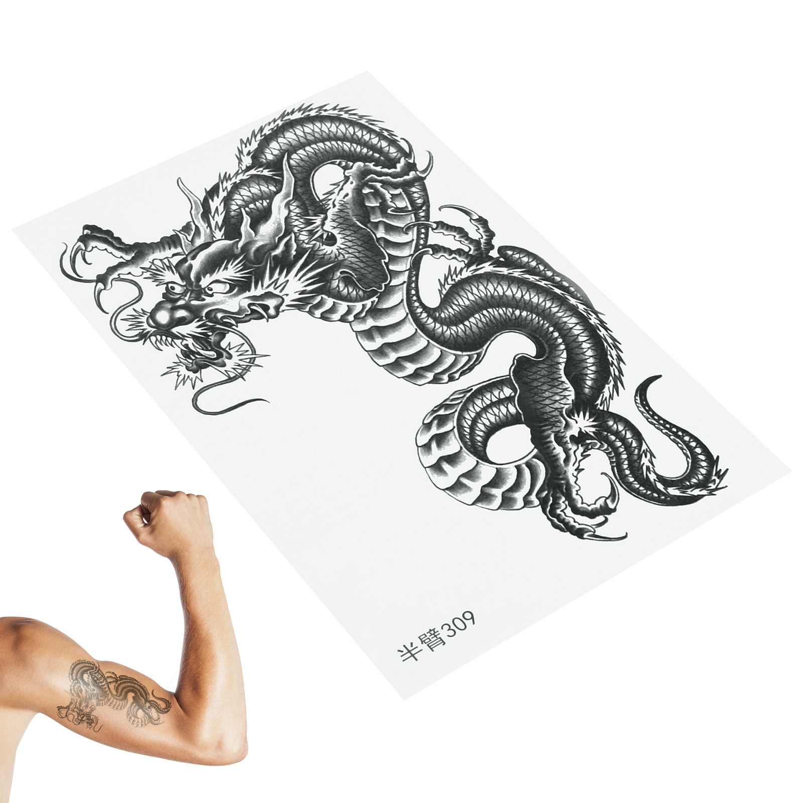 FRCOLOR Fake Arm Stickers Temporary Arm Stickers Man 19.00X12.00X0.10CM ...