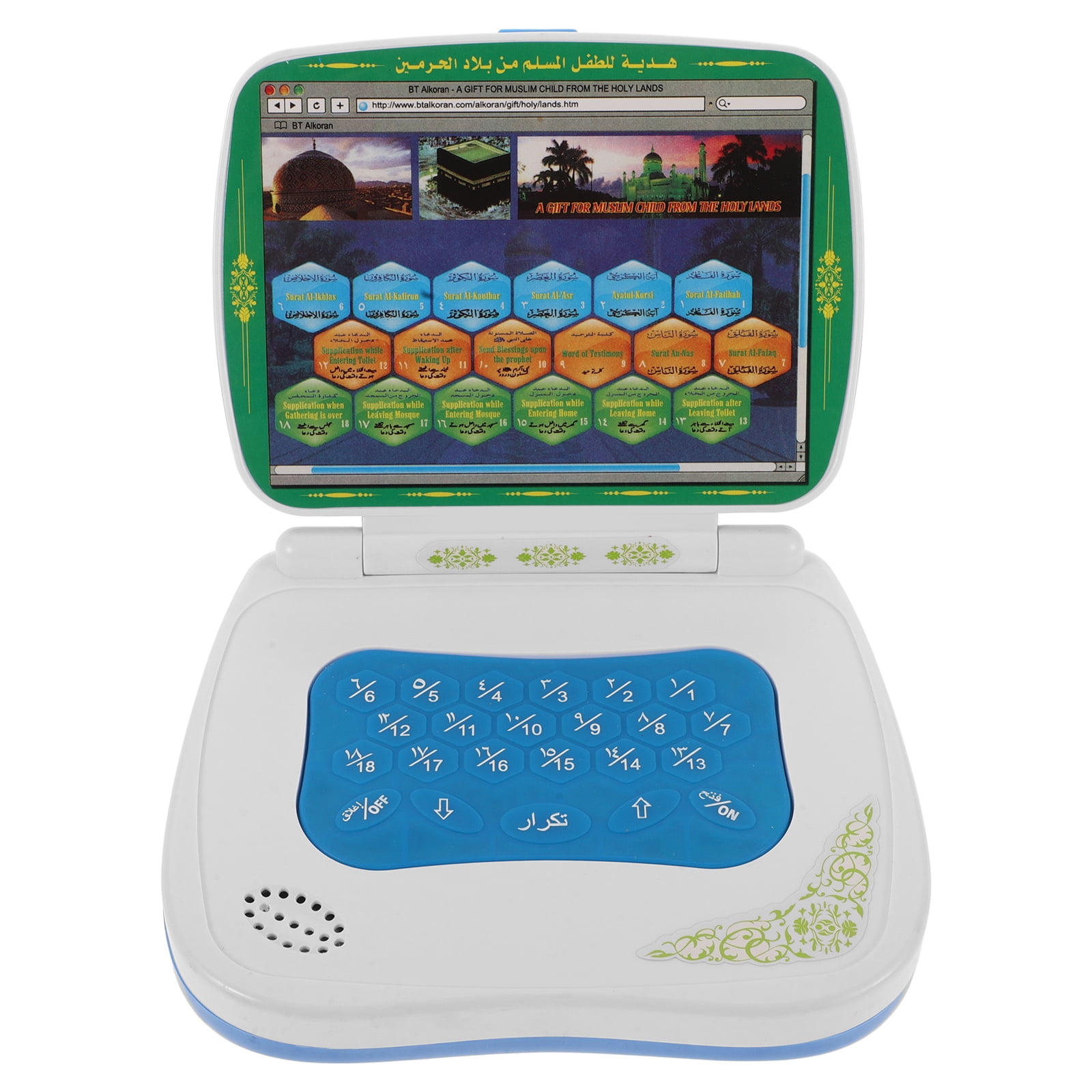 Foldable Learning Machine for Kids Educational Toy with Language Kid ...