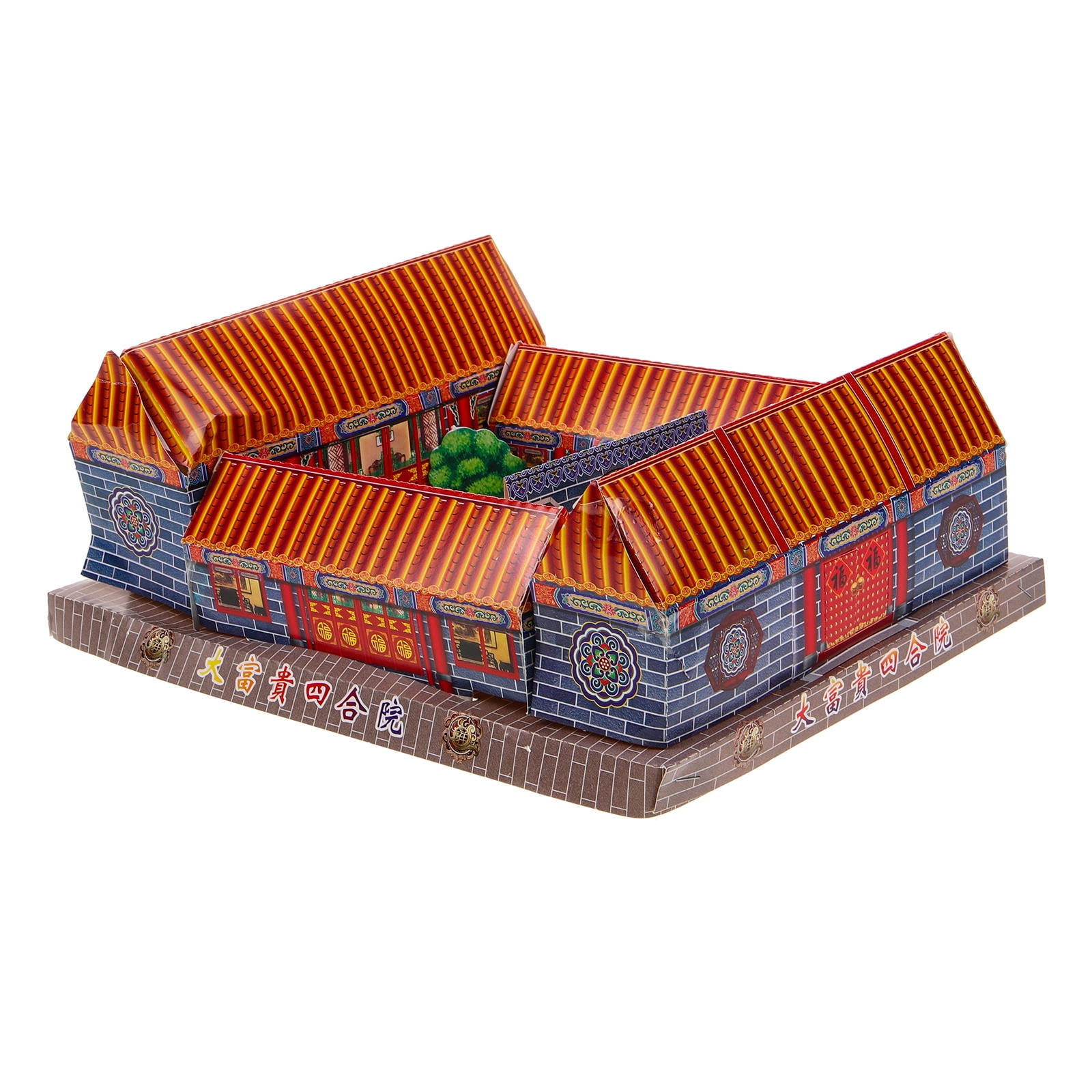 Ancestor Altar Supplies