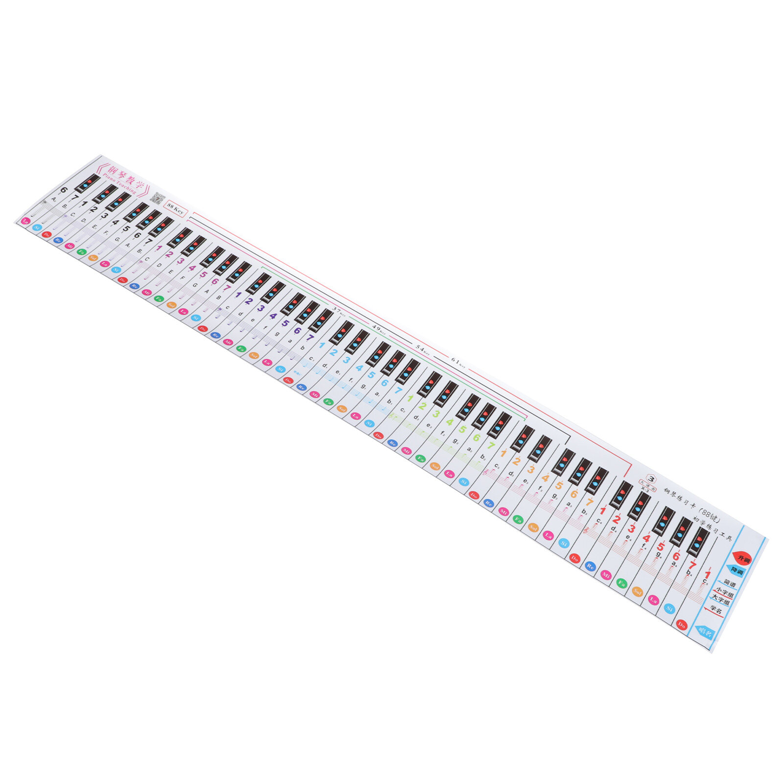 FRCOLOR Handroll Practice Paper Musical Keyboard Carrying Case Piano ...