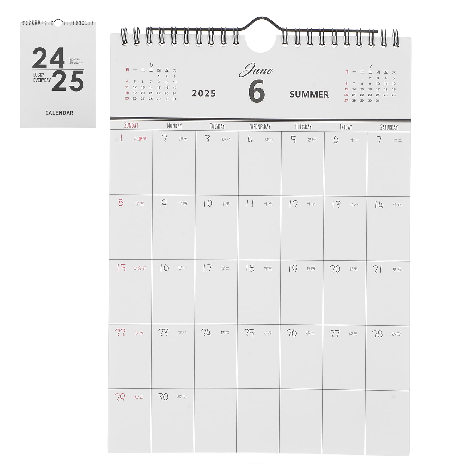 FRCOLOR Household Hanging Calendar Office Hanging Calendar Daily ...