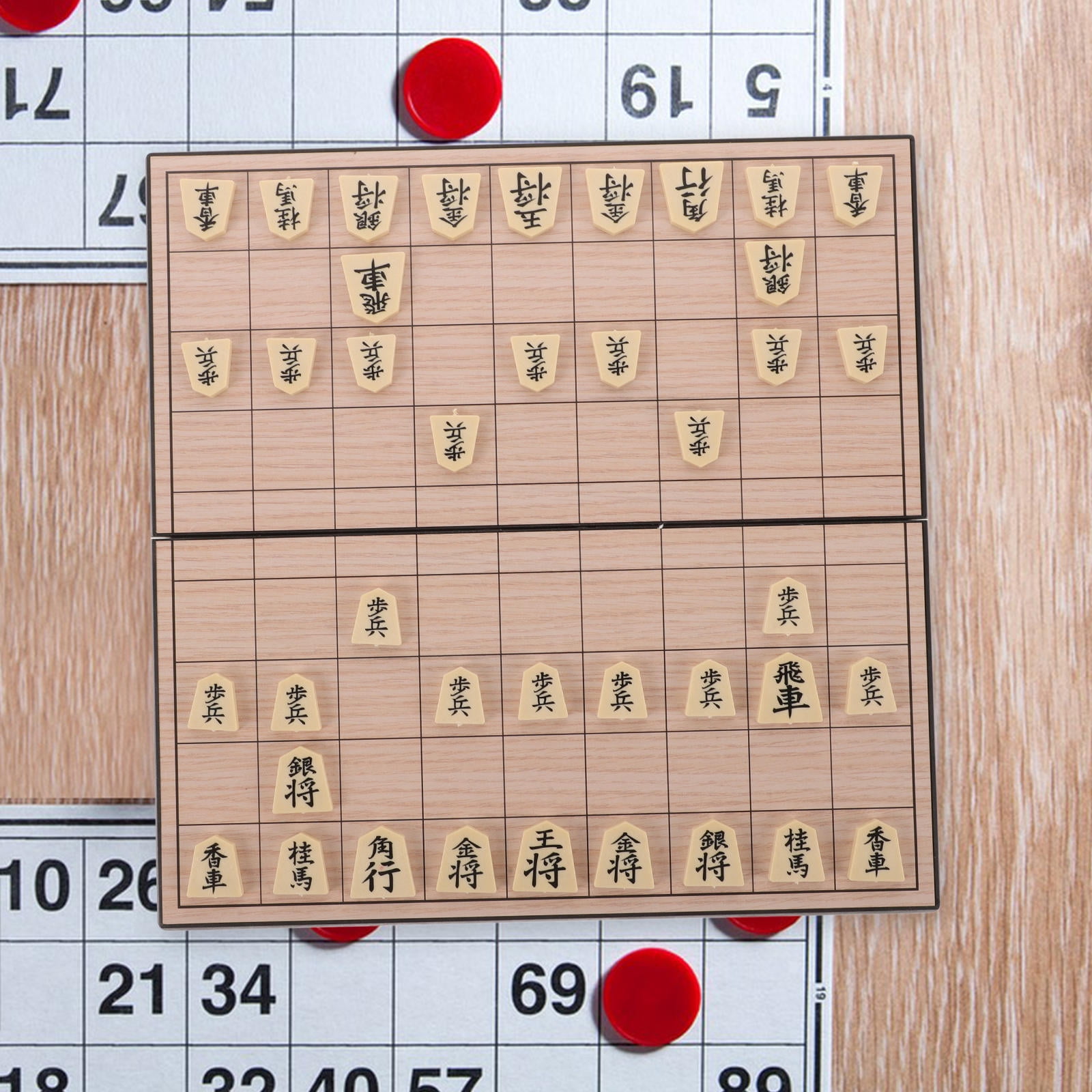 FRCOLOR Japanese Chess Classical Game Set Chinese Xiangqi Portable ...