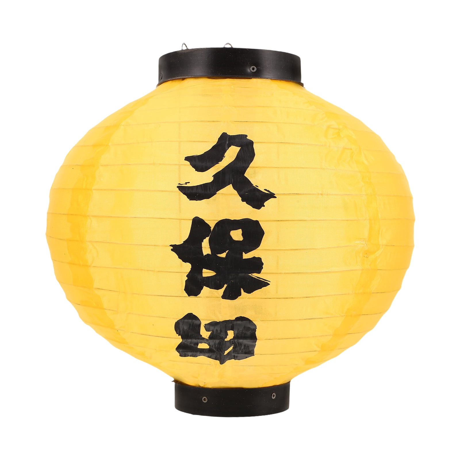 FRCOLOR Japanese Lanterns High Voltage Stickers Coolant Funnel ...