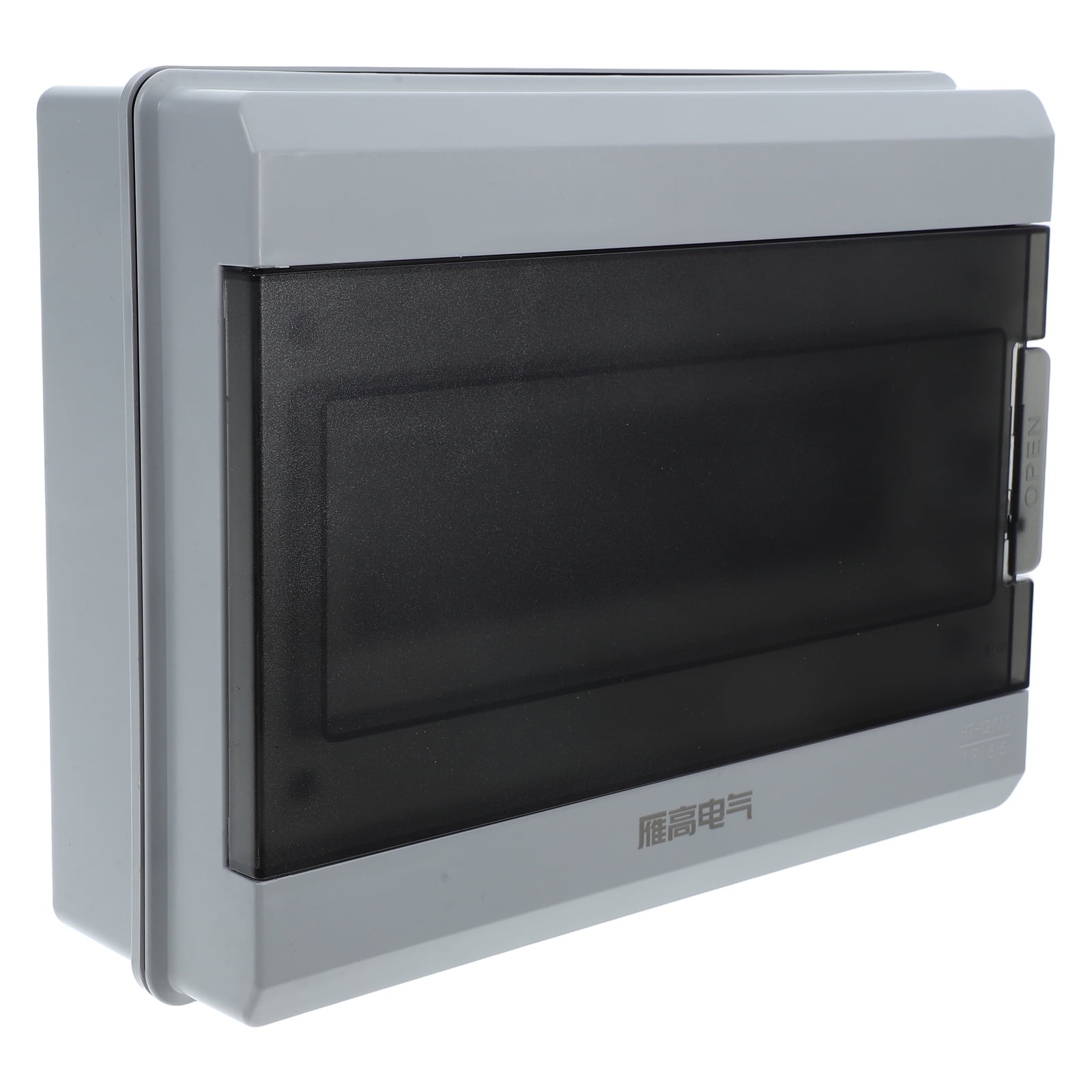 FRCOLOR Outdoor Waterproof Utility Box Electrical Distribution Box For ...