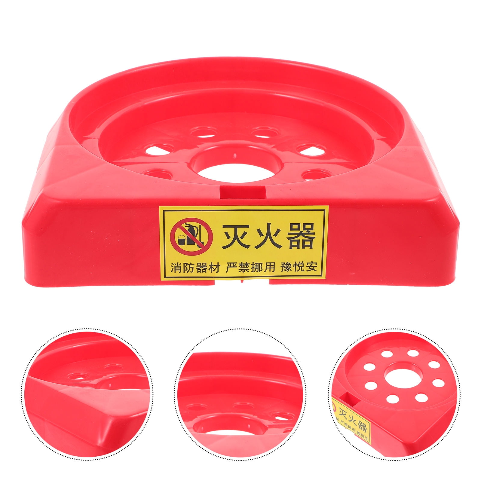 HAKIDZEL Powder Fire Extinguisher Stand Fire Extinguisher Base Red ...
