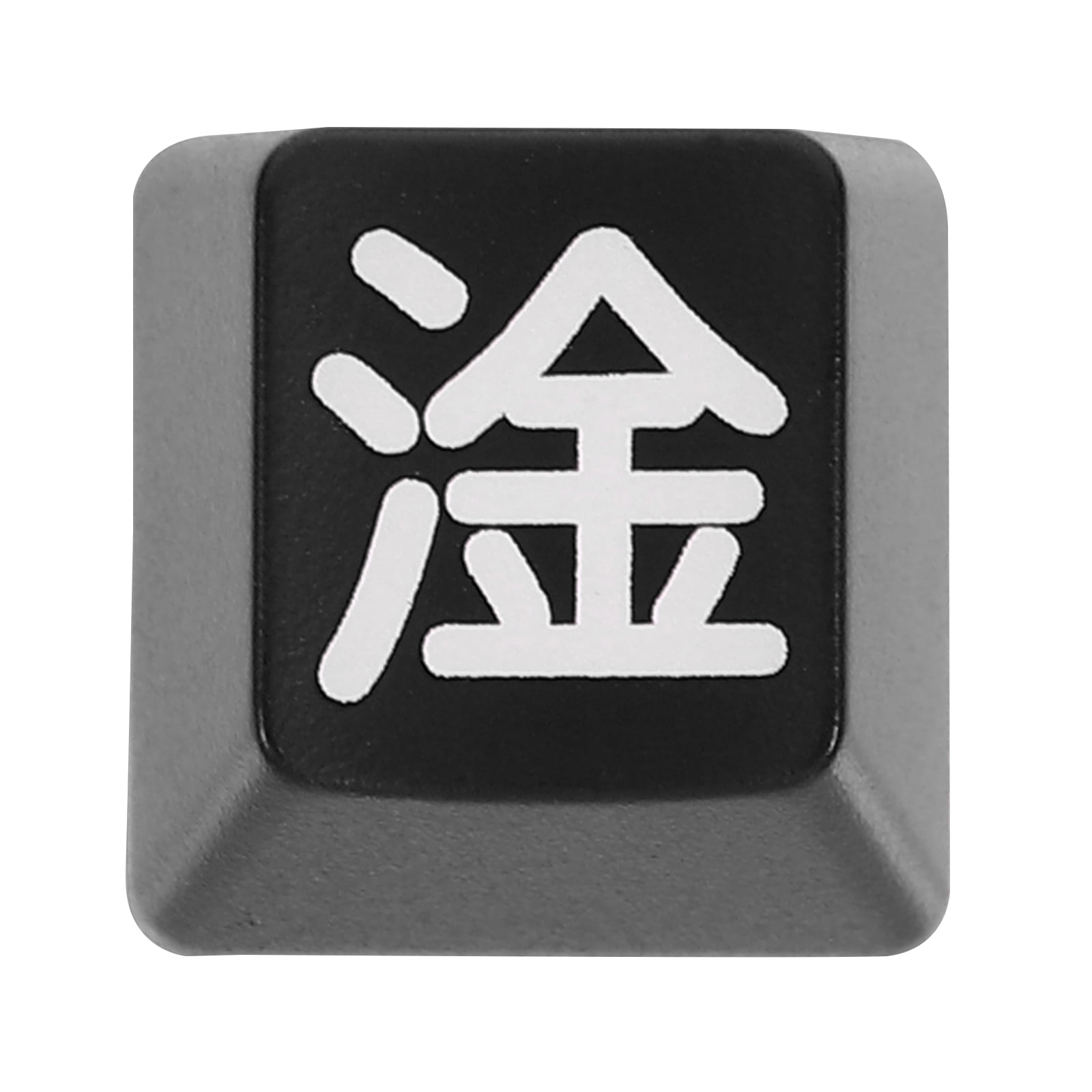 FRCOLOR Replacement Key Caps for Gaming Keyboard Transparent Keycap ...