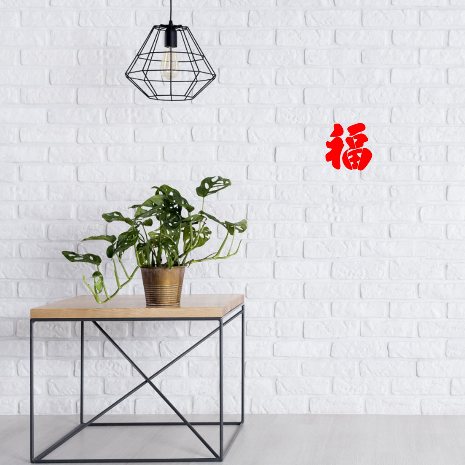 FRCOLOR Stencil Template Plastic Stencil "fu" Character Template ...
