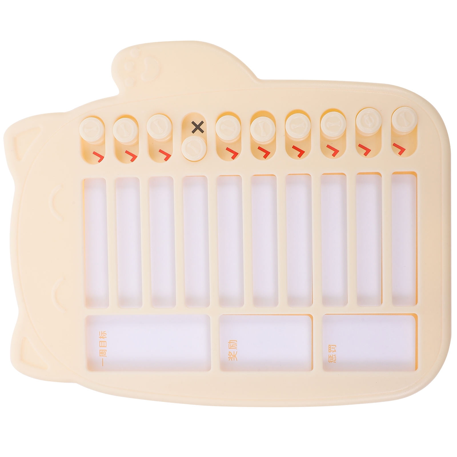 FRCOLOR Sticker Chart for Potty Training Boards Self-discipline Checker ...