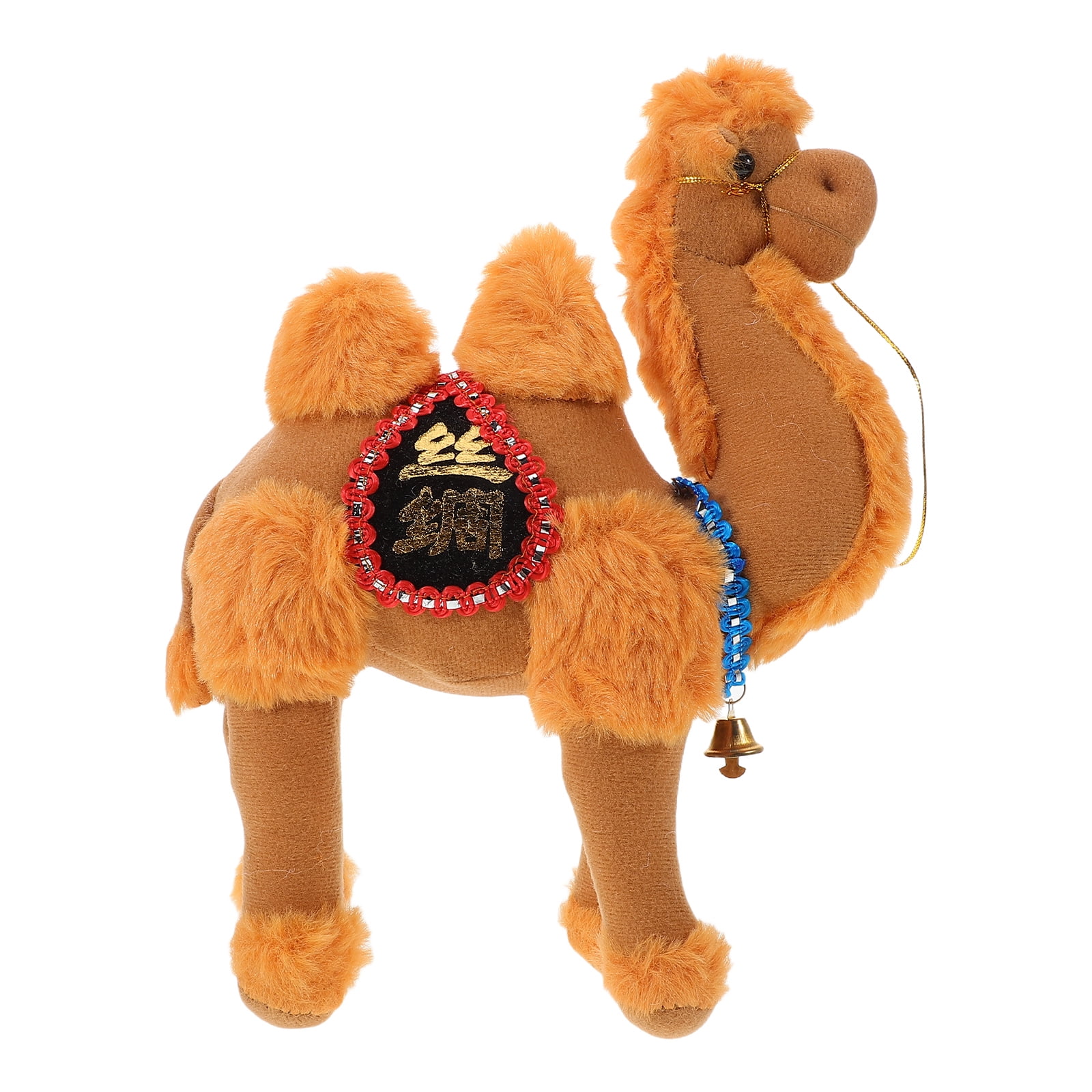 FRCOLOR Stuffed Camel Doll Plush Camel Toy Simulated Camel Doll ...