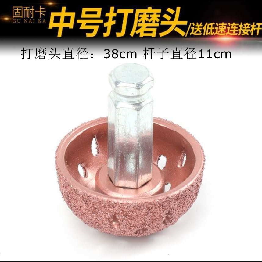 FRCOLOR Tire Repair Grinding Head Grinding Machine Auto Tire Buffing ...