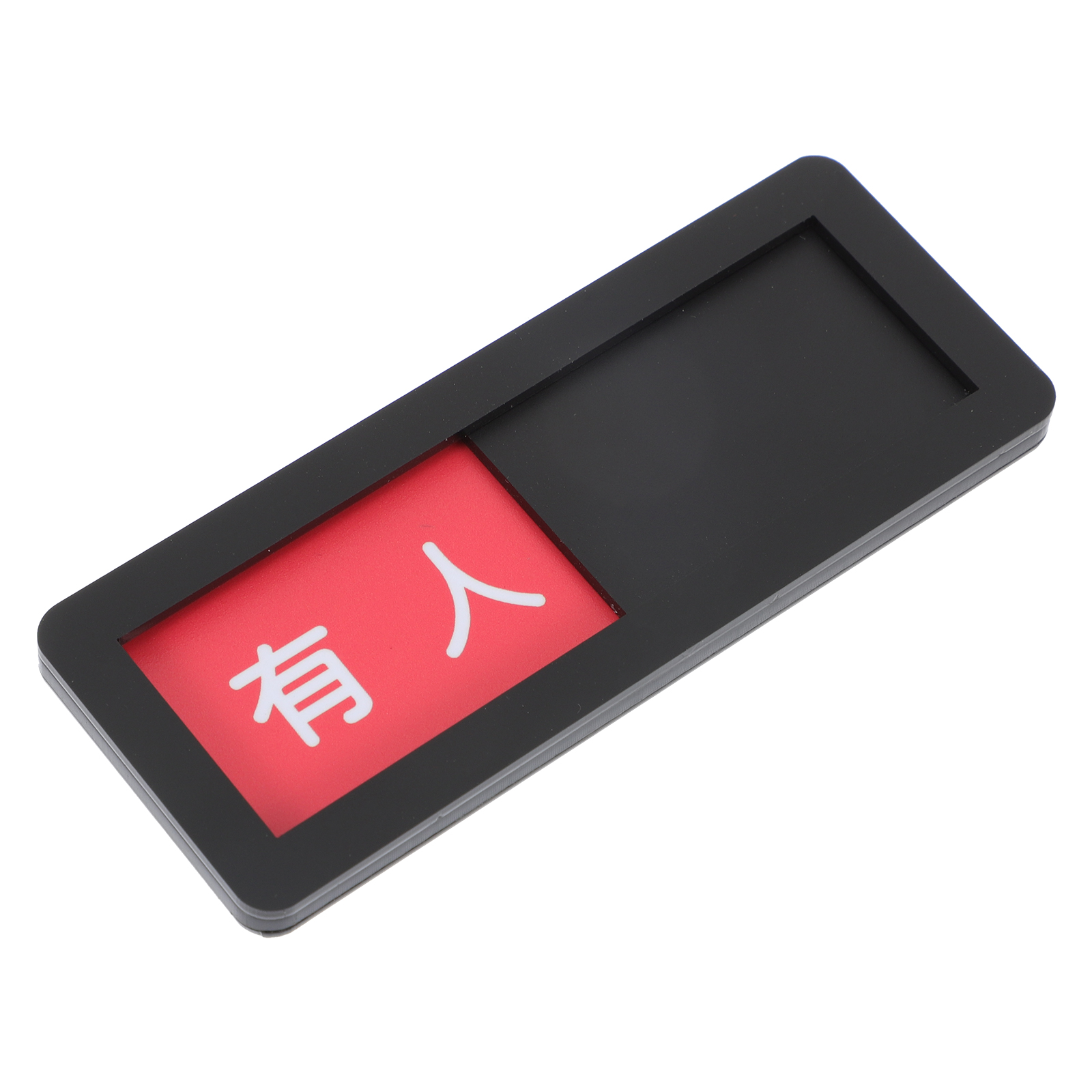 FRCOLOR Vacant Door Indicator Sign Conference Room Occupied Slider Door ...