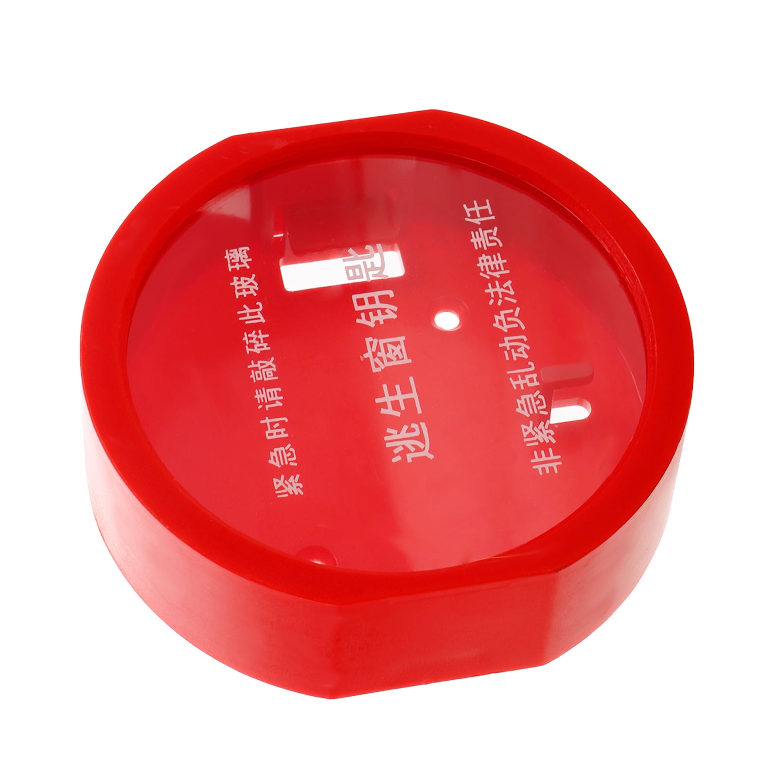 FRCOLOR Wall-Mounted Emergency Key Safe Fire Safety Lock Box Emergency ...