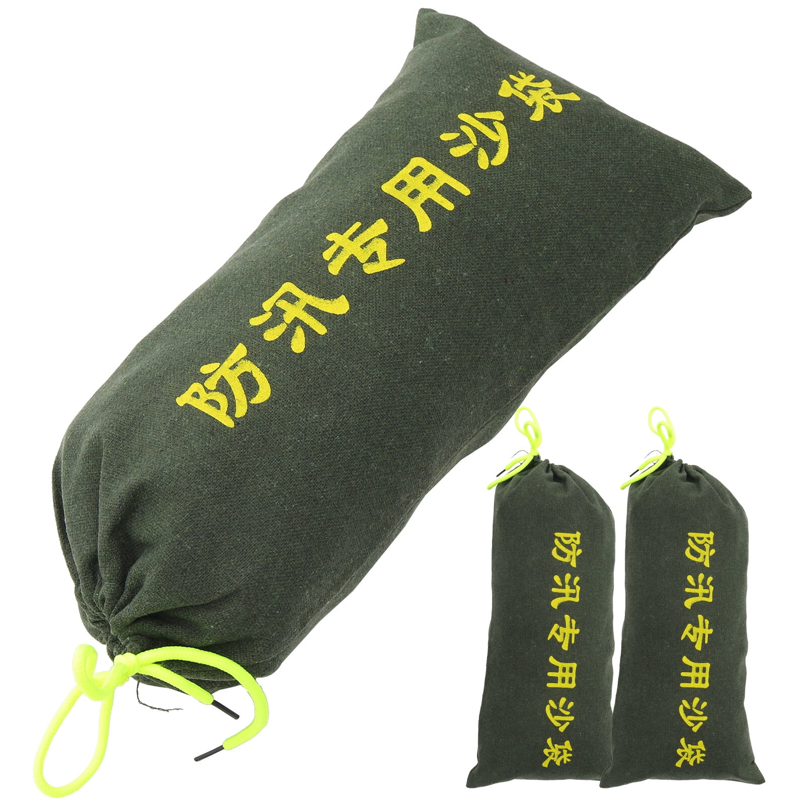 FRCOLOR sand bags for flooding 3Pcs Flood Barrier for Door Empty ...