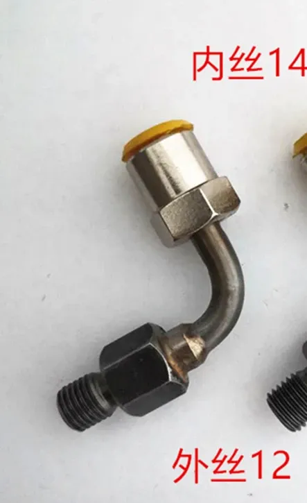 FREE SHIP 1PCS Outer Thread M12 M14 Diesel Common Rail Injector Tube ...