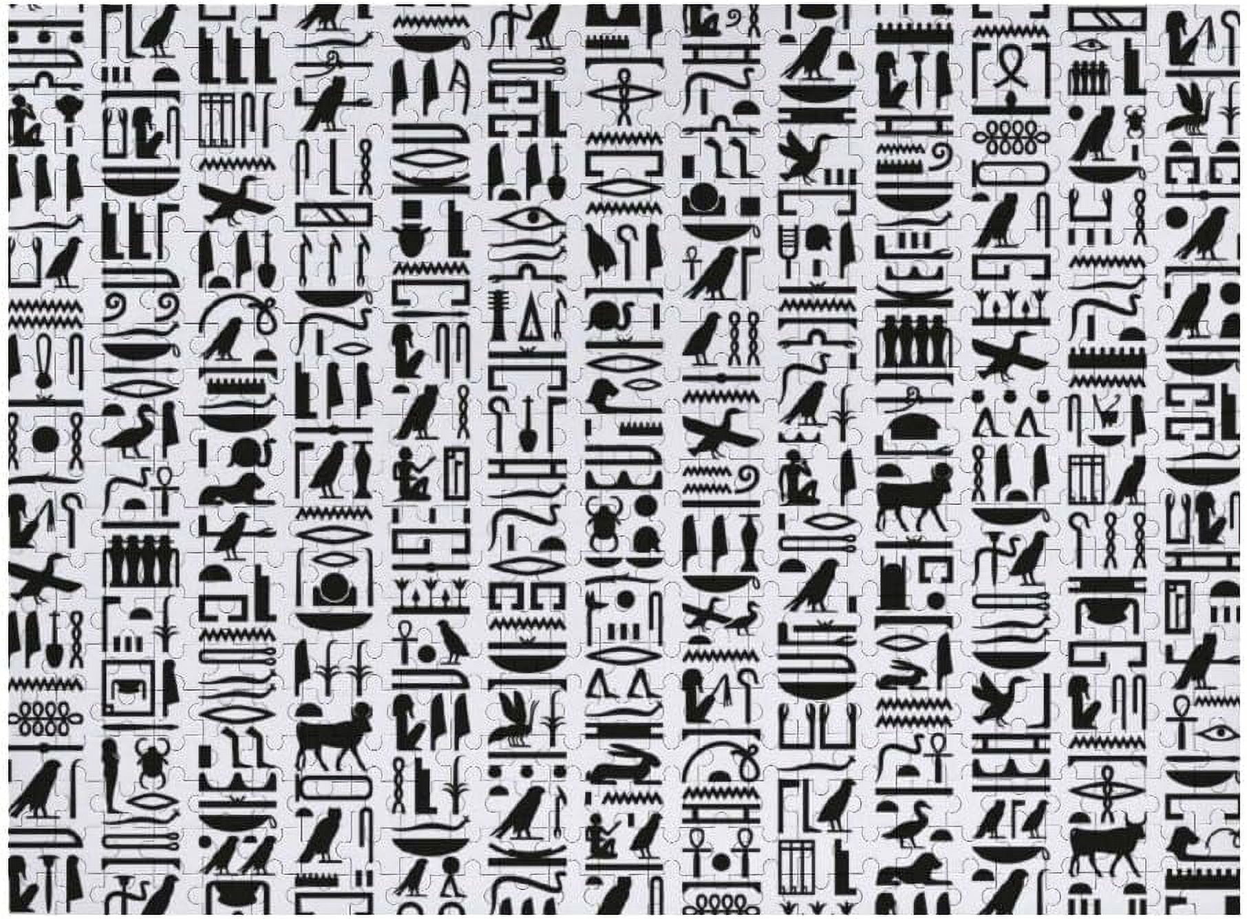 FREEAMG 500 Piece Jigsaw Puzzle for Kids Adults - Ancient Egyptian ...
