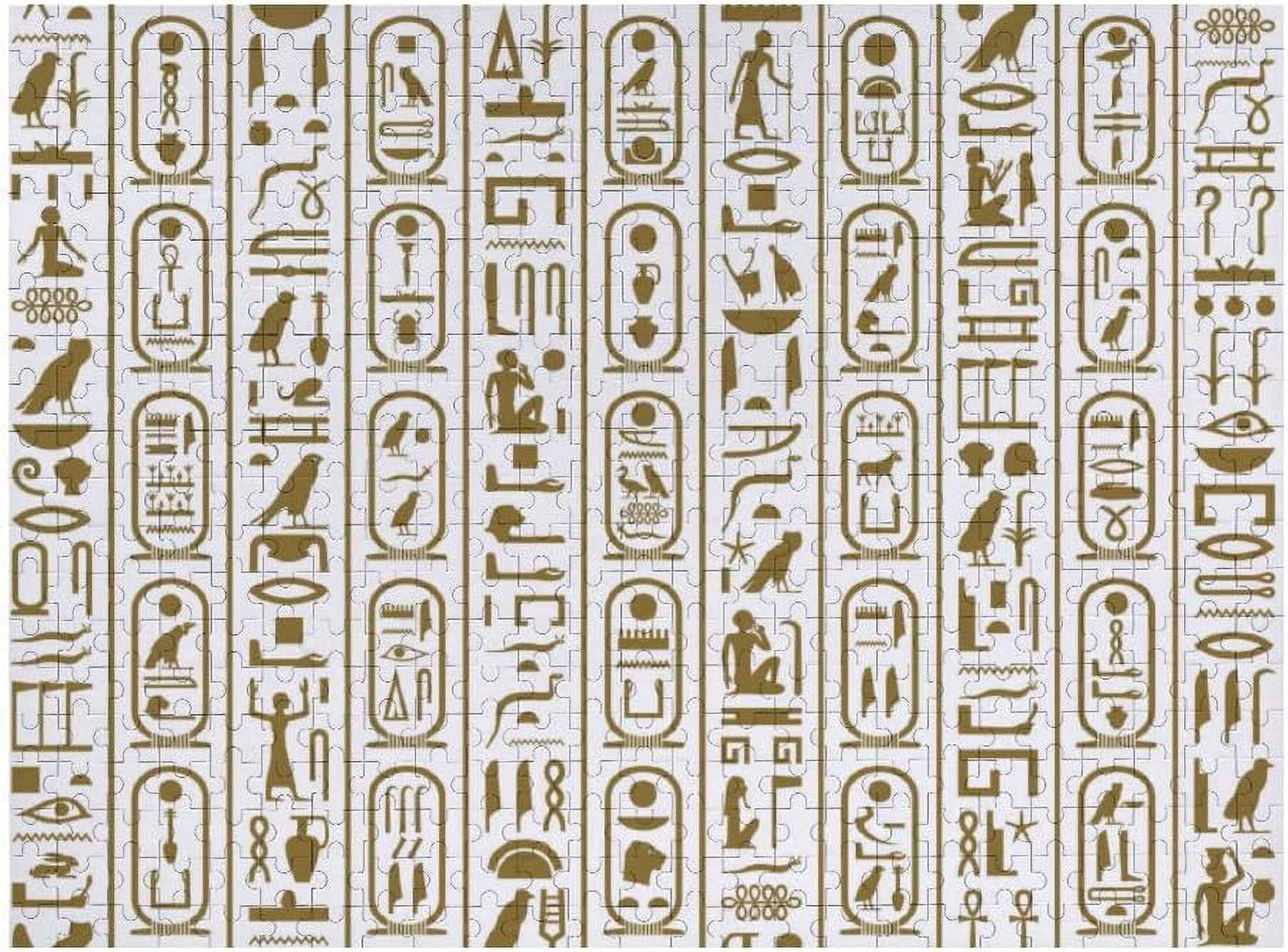 FREEAMG 500 Piece Jigsaw Puzzle for Kids Adults - Ancient Egyptian ...