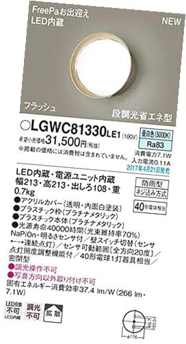 FREEAMG Yamashita Kogei UK 18-8 Embossed Ladle 30cc 120054053 - Walmart.com