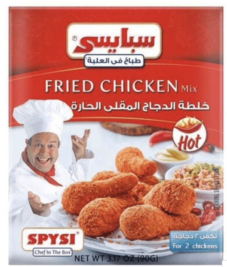 FRIED CHICKEN MIX - Walmart.com