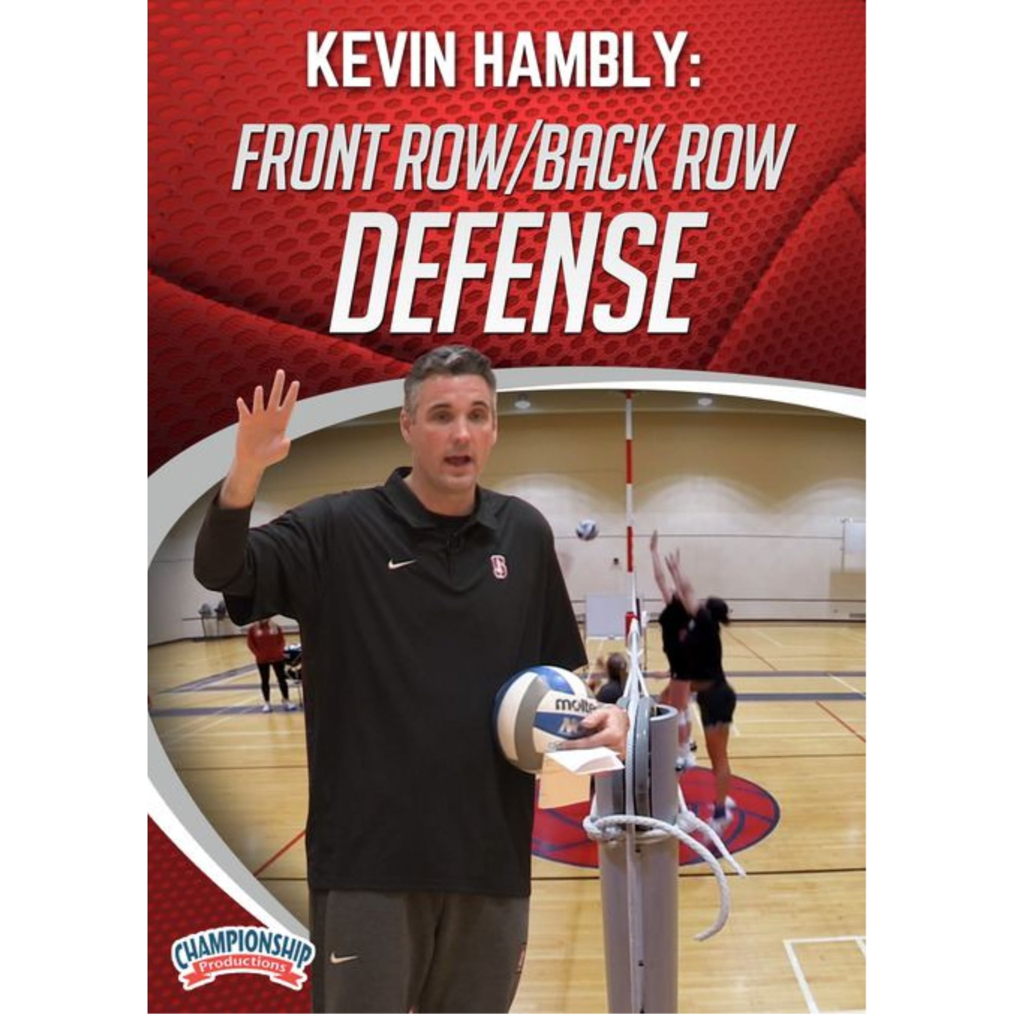FRONT ROW/BACK ROW DEFENSE (HAMBLY) - Walmart.com