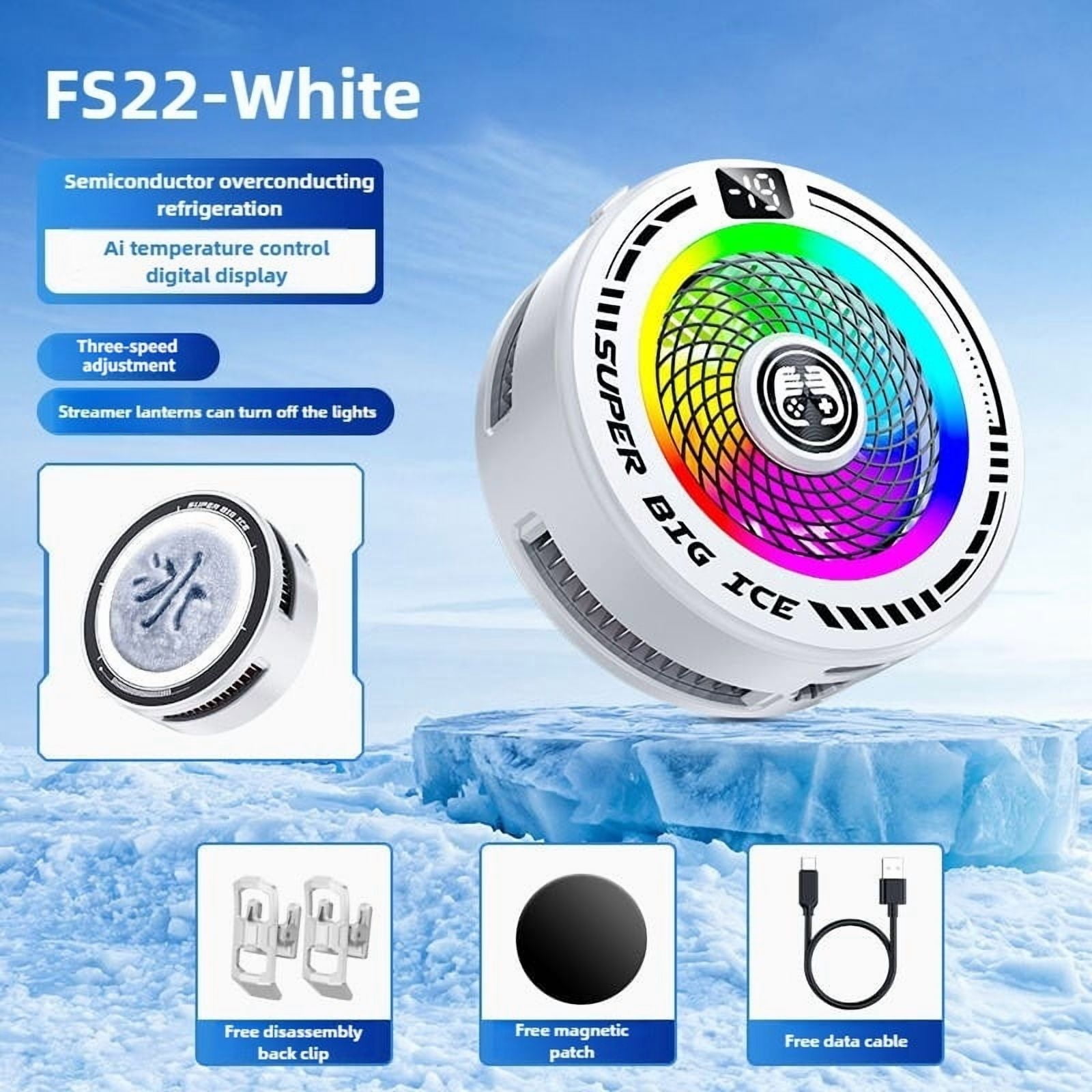 FS22 Mobile Phone Cool Heat Sink Rapid Cooling Radiator Intellint AI ...