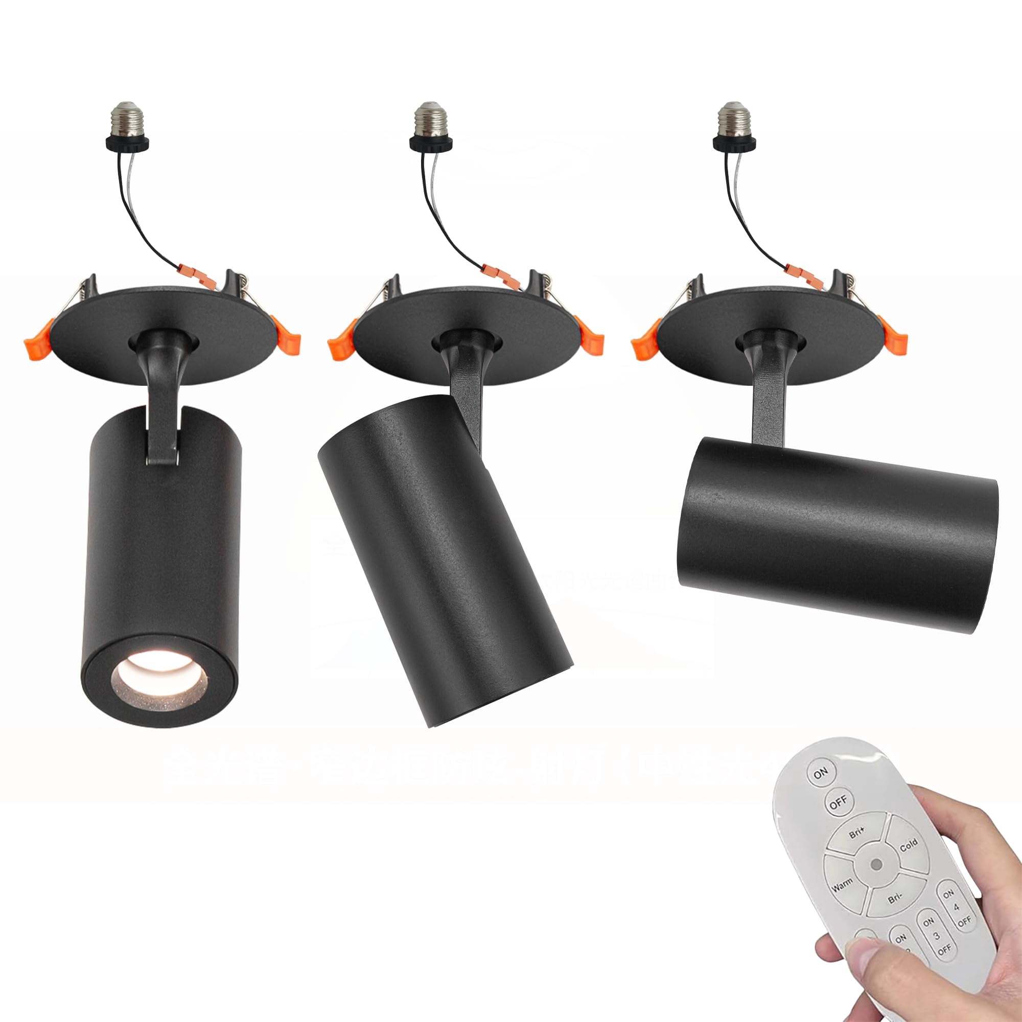 FSLiving 10W LED Recessed Mounted Instant Spot Light by Remote with ...