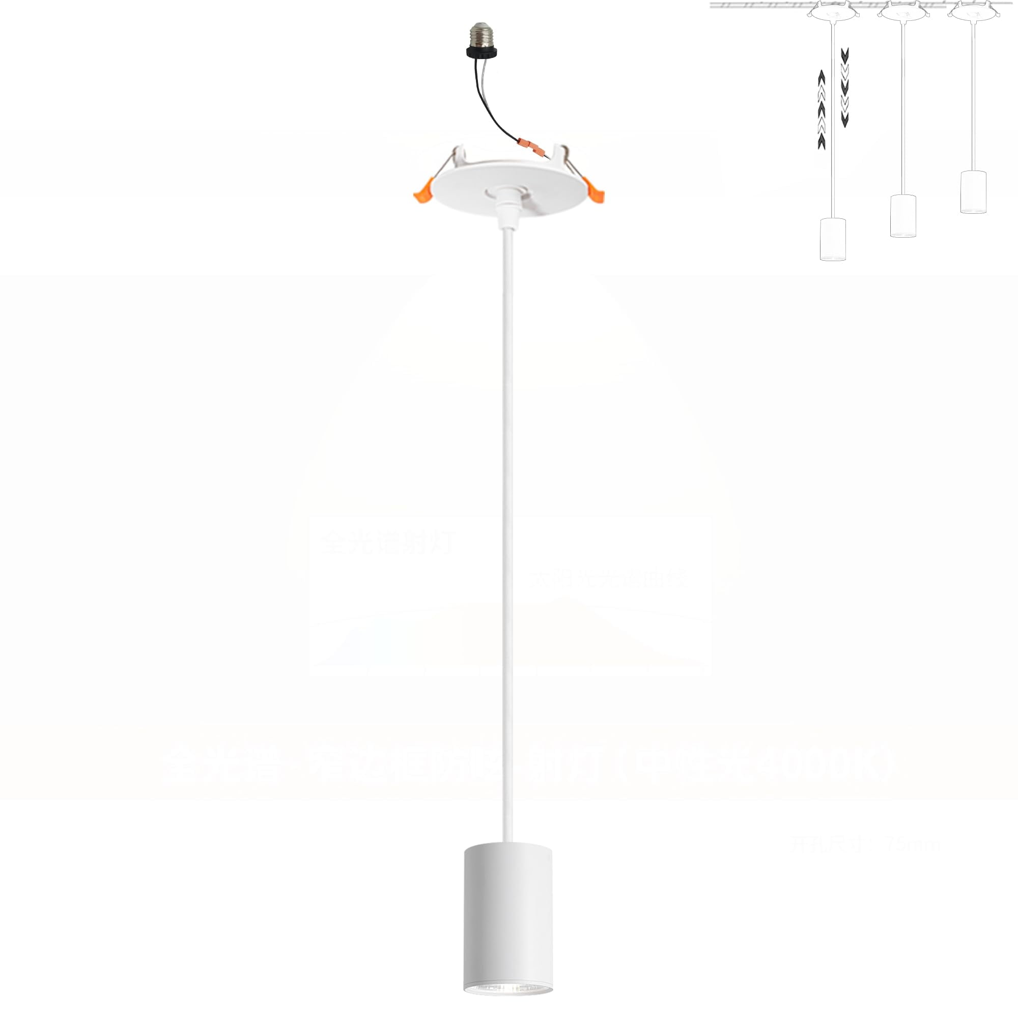 FSLiving 12W LED Accent Light Can Recessed Mounted Instant ON Pendant ...