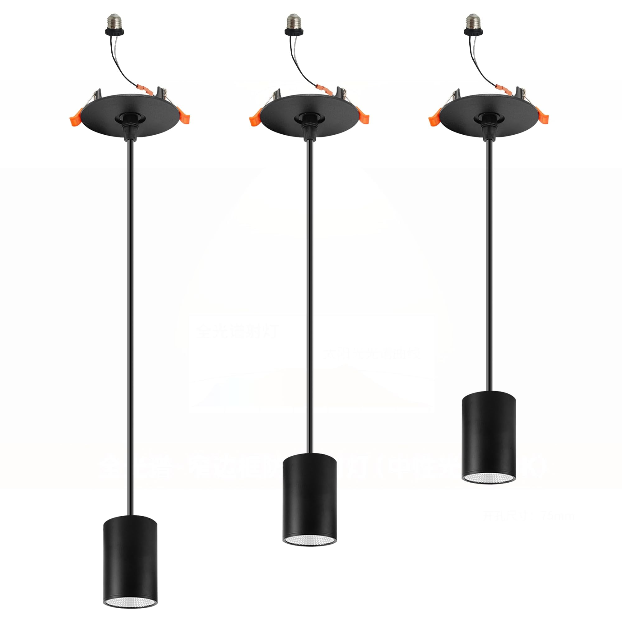 FSLiving 12W LED Accent Light Can Recessed Mounted Instant ON Pendant ...