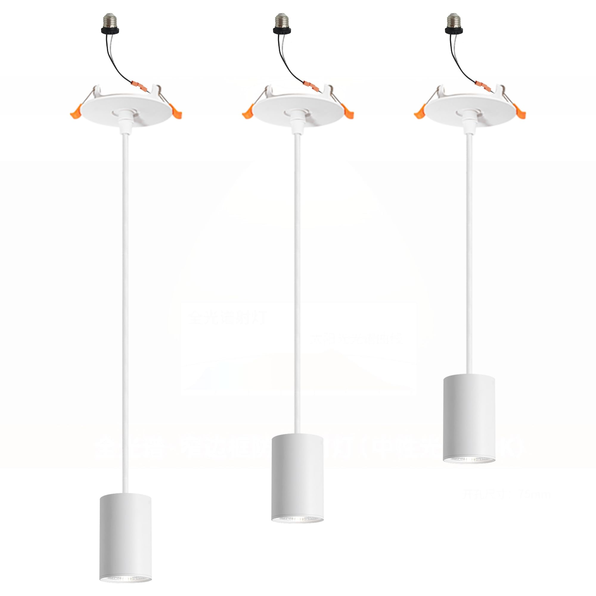 FSLiving 12W LED Accent Light Can Recessed Mounted Instant ON Pendant ...