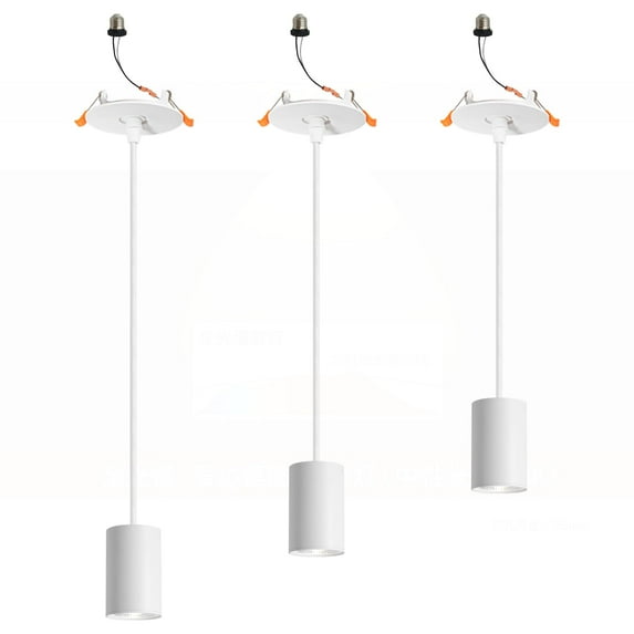 FSLiving 12W LED Accent Light Can Recessed Mounted Instant ON Pendant ...