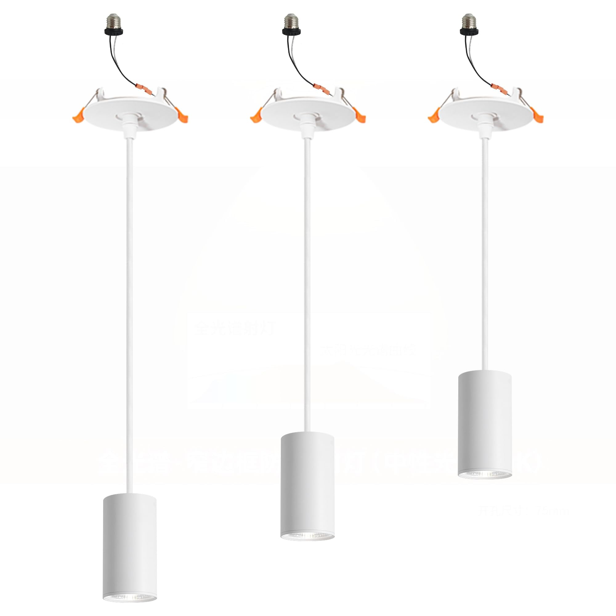 FSLiving 18W LED Accent Light Can Recessed Mounted Instant ON Pendant ...