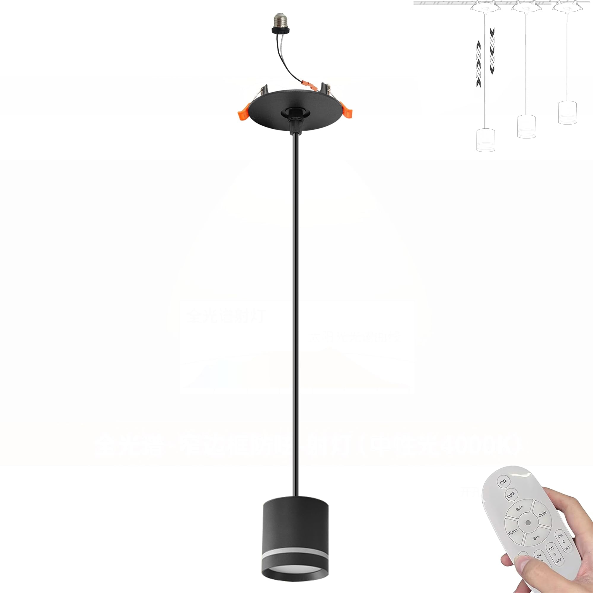 FSLiving 7W LED Recessed Mounted Instant ON Pendant Light Macaron ...