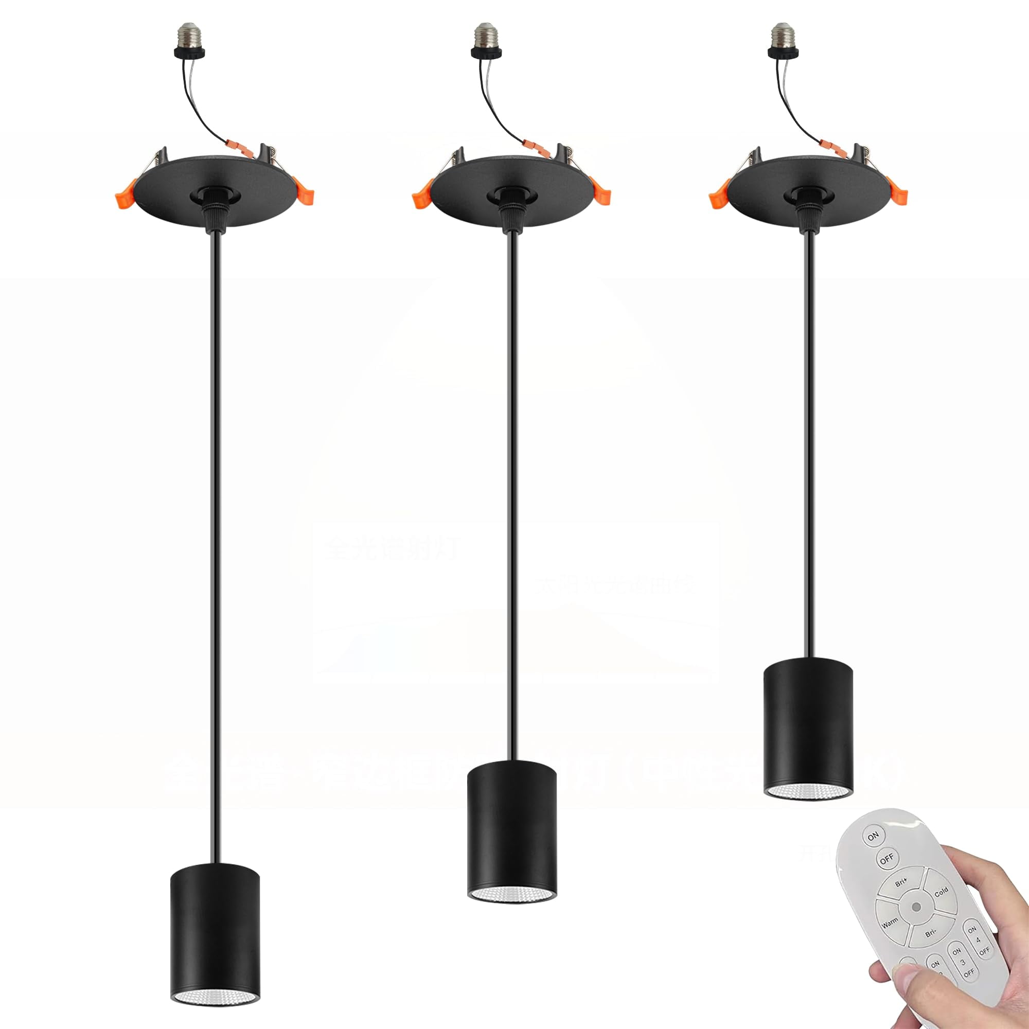 FSLiving 7W LED Recessed Mounted Instant ON Pendant Light Remote ...