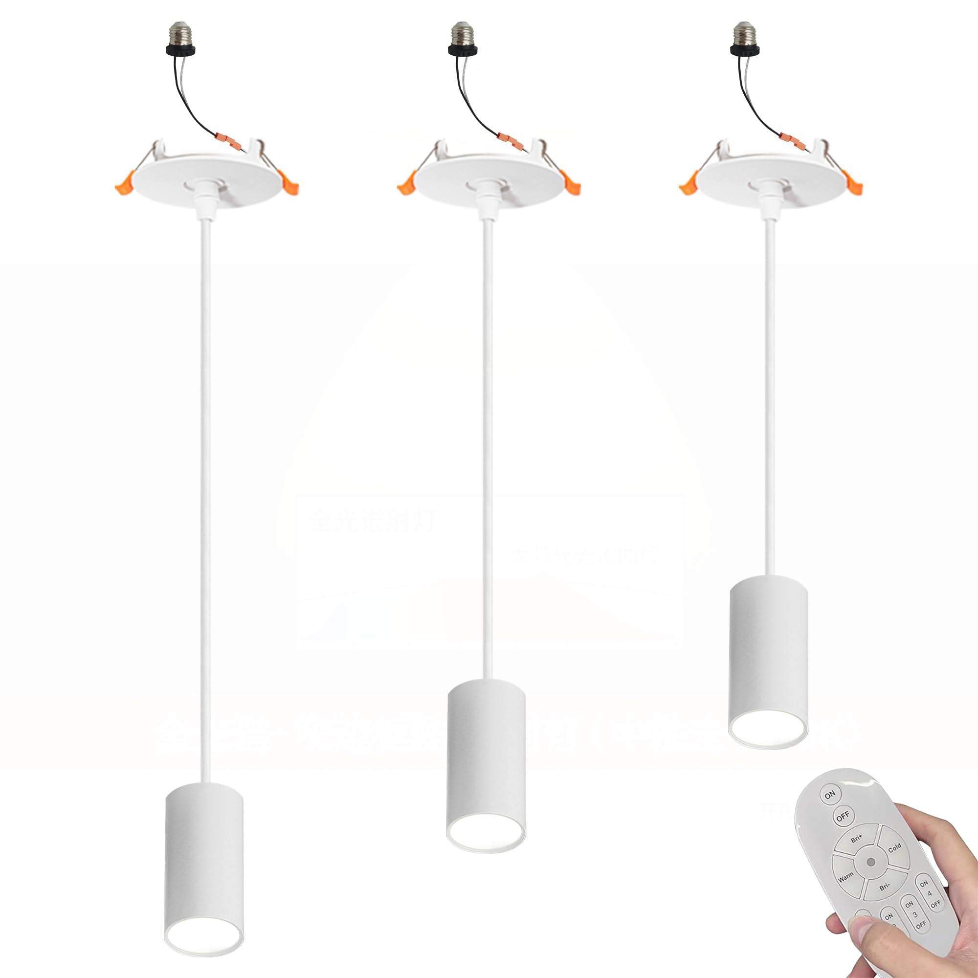 FSLiving 7W LED Recessed Mounted Instant ON Pendant Light Remote ...