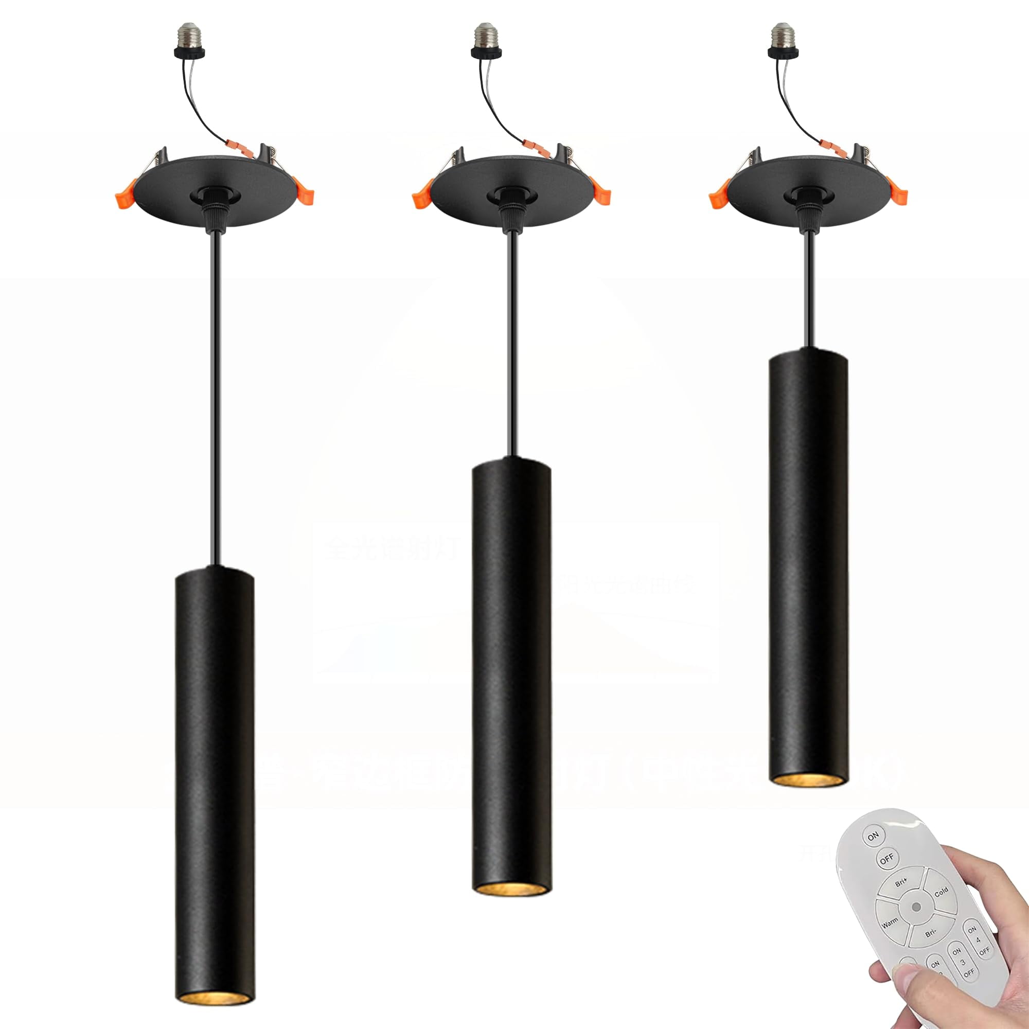 FSLiving 7W LED Recessed Mounted Instant ON Pendant Light Remote ...