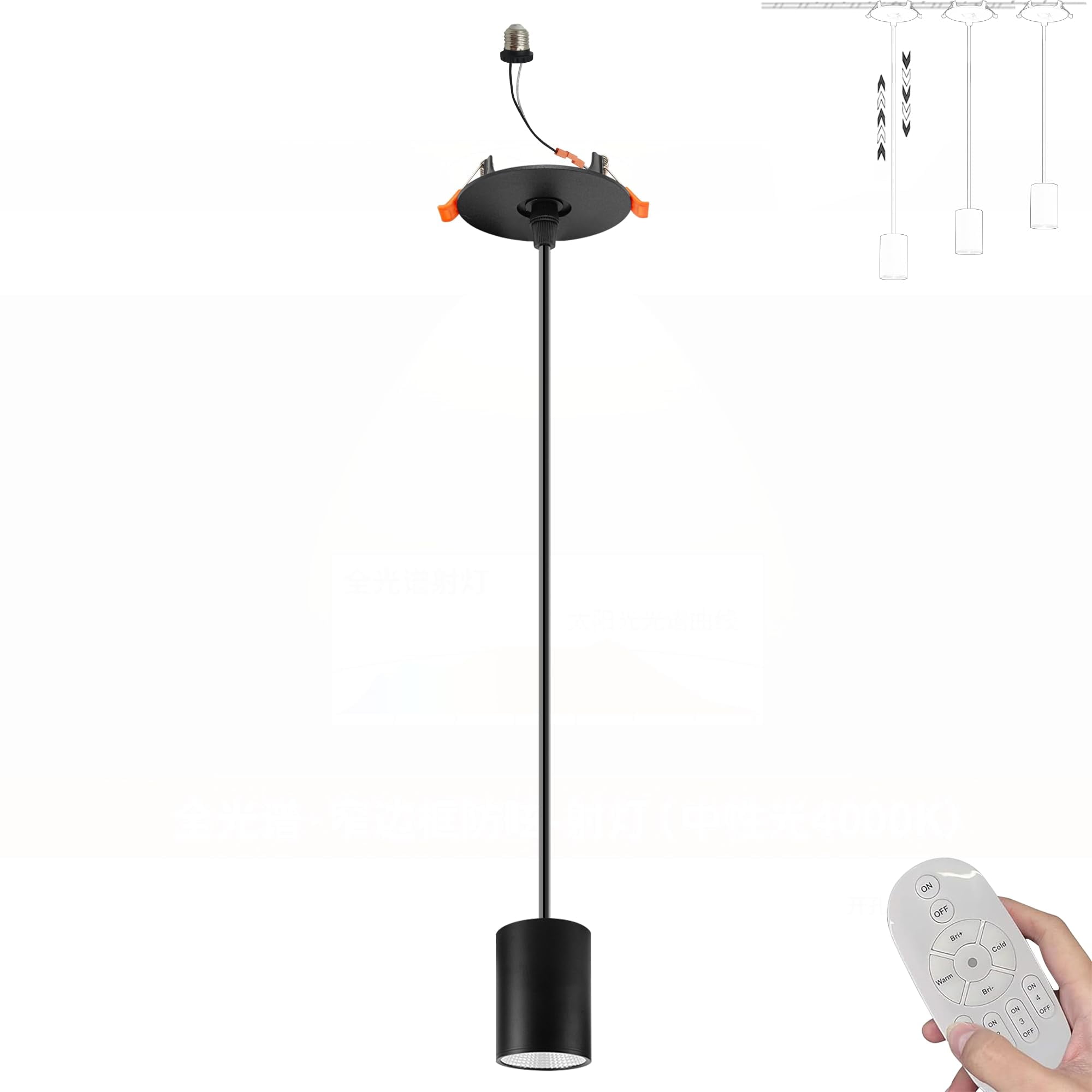 FSLiving 7W LED Recessed Mounted Instant ON Pendant Light Can Look ...