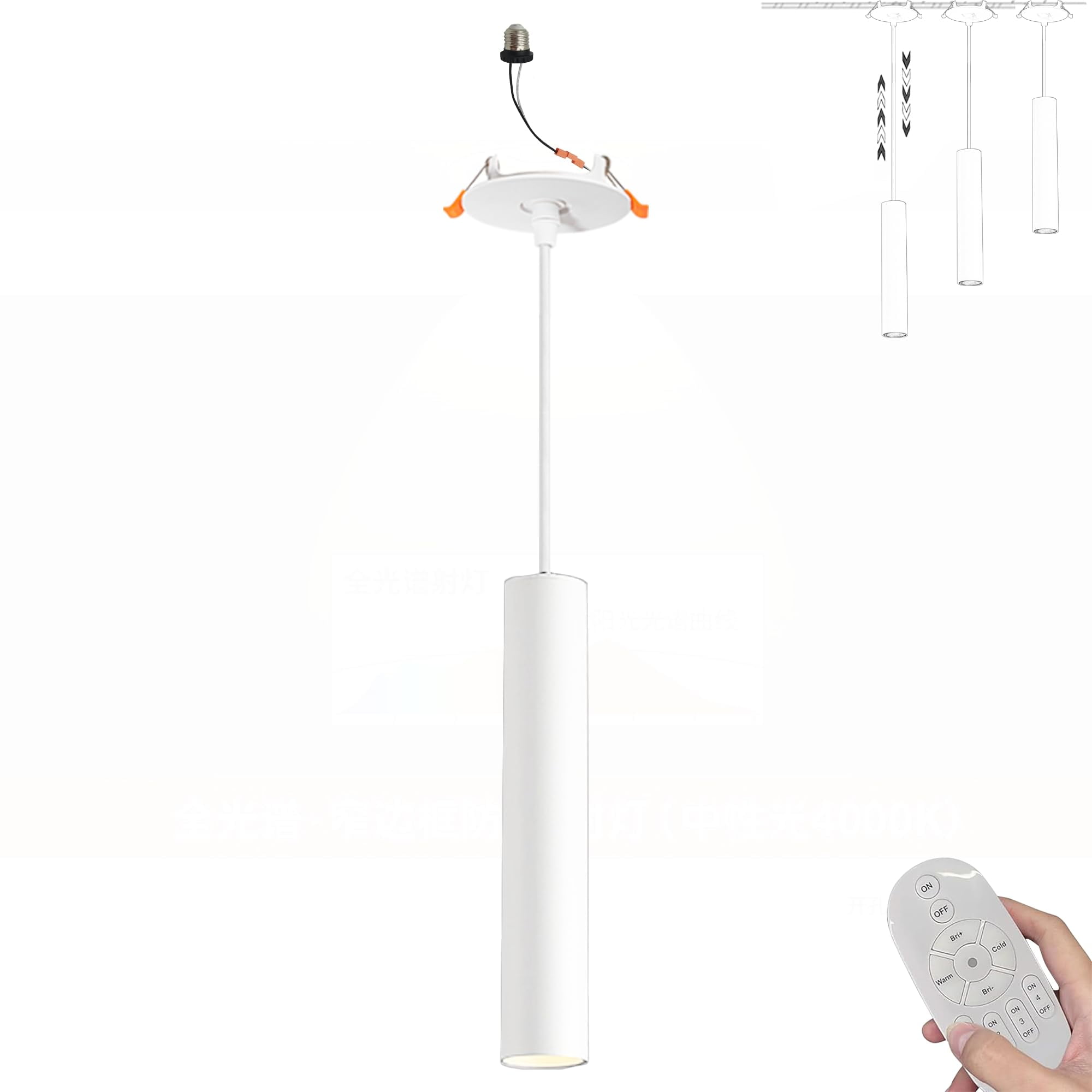 FSLiving 7W LED Recessed Mounted Instant ON Pendant Light Linear Shape ...